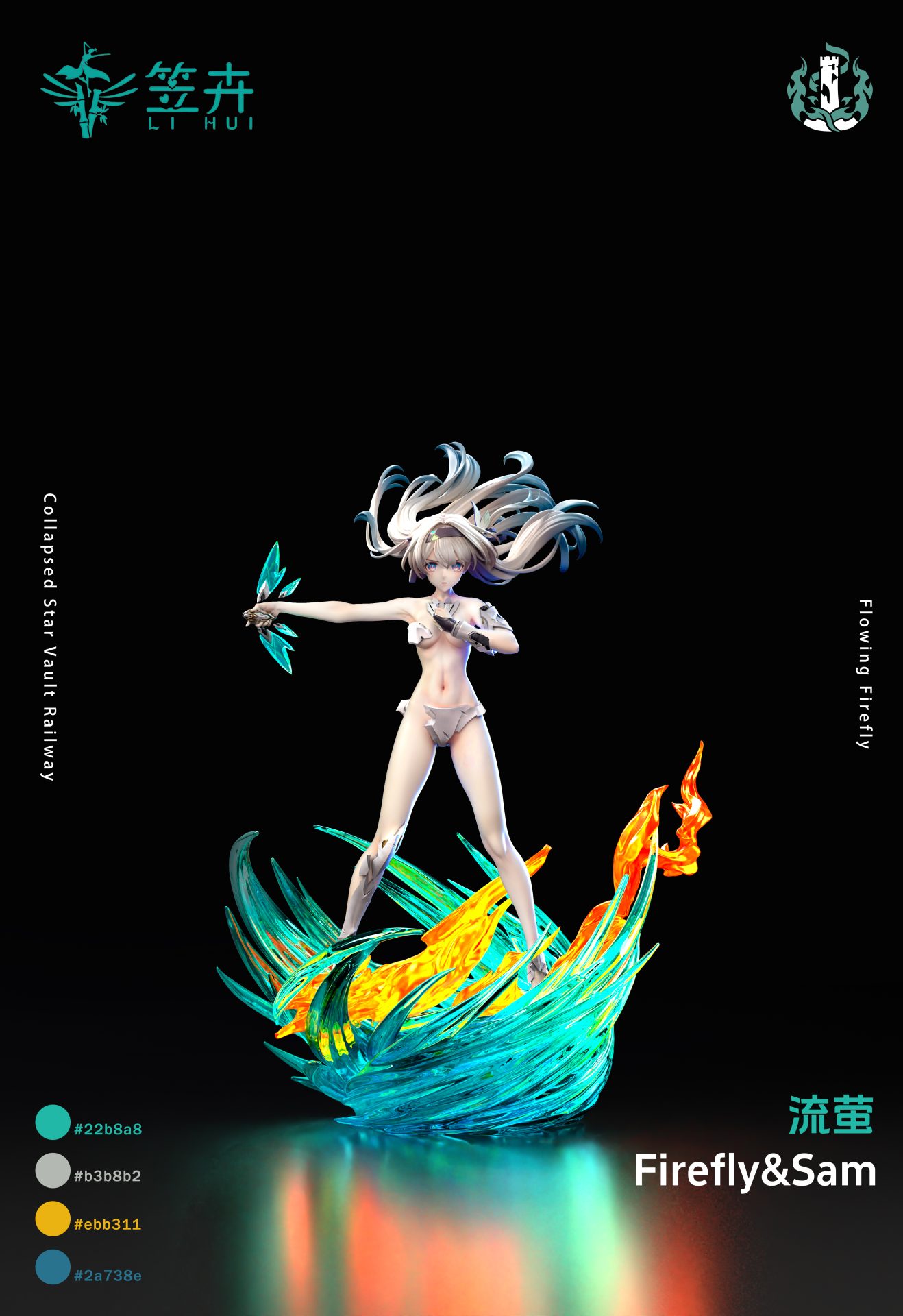 Li Hui Studio 1/6 Scale Honkai Star Rail Firefly & Sam GK Resin STATUE PREORDER - Toy Okoku
