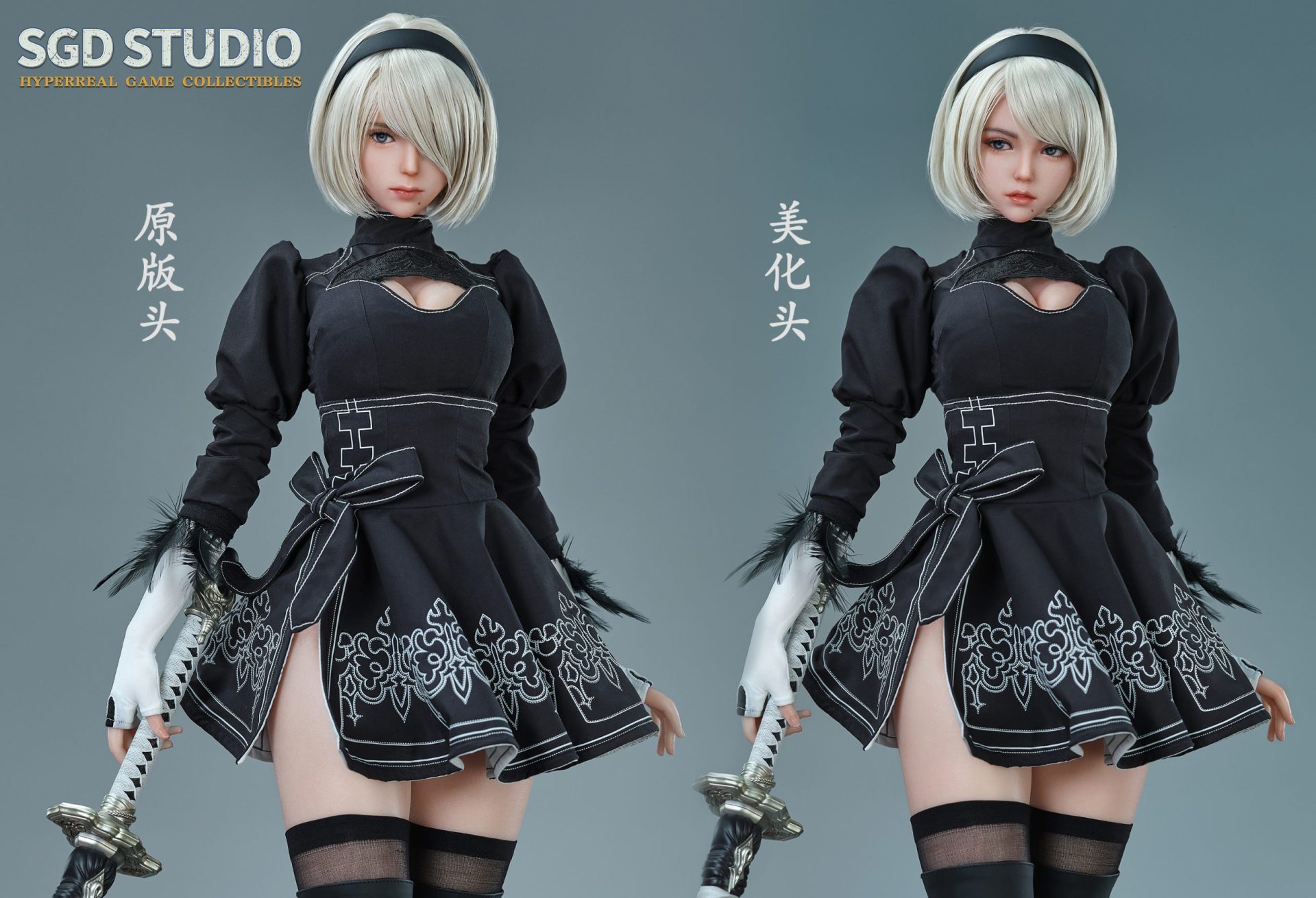 SGD Studio 1/3 Scale Nier Automata SGD-002 2B GK Resin STATUE PREORDER - Toy Okoku