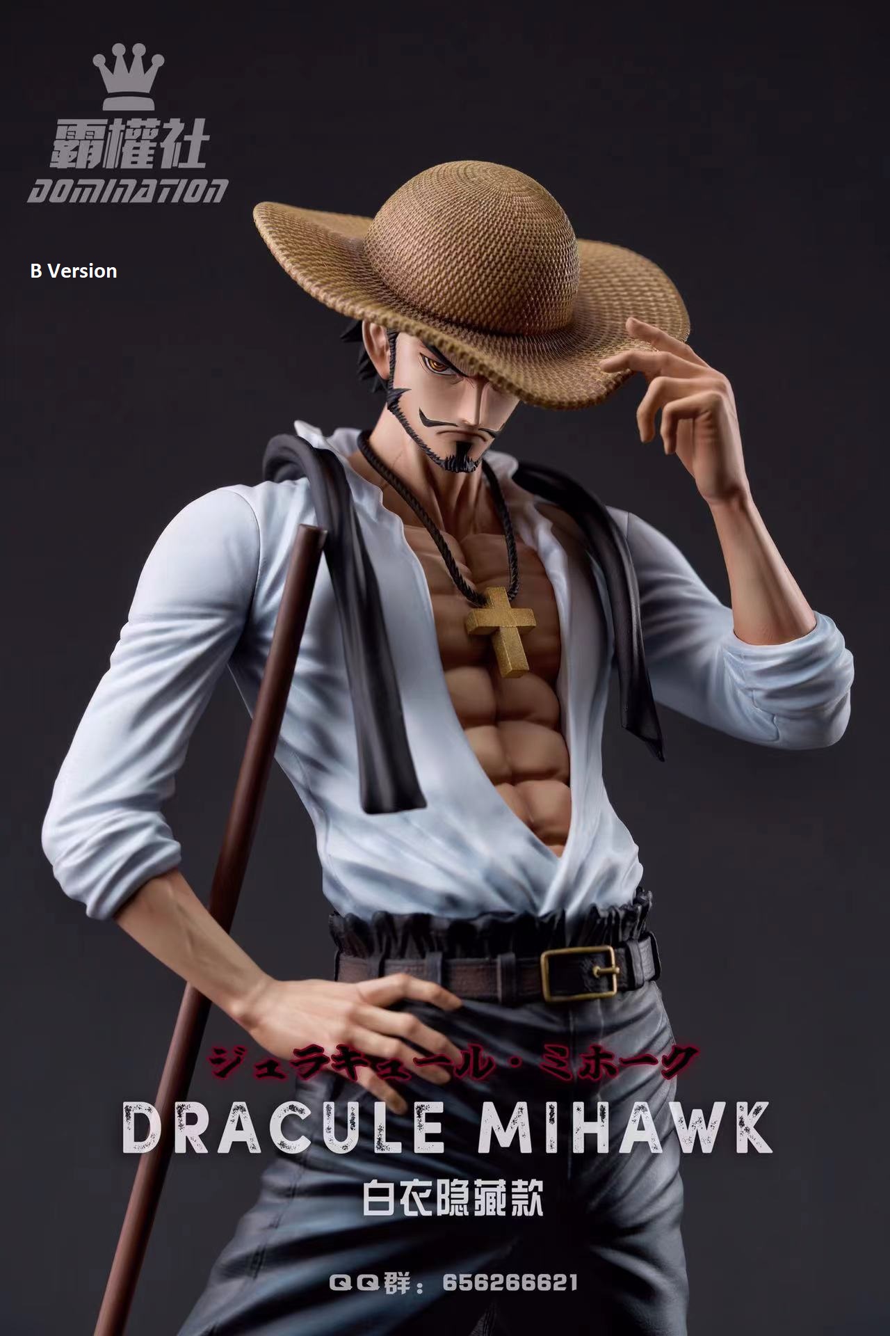 Domination Studio OP Dracule Mihawk GK Resin Statue PREORDER - Toy Okoku