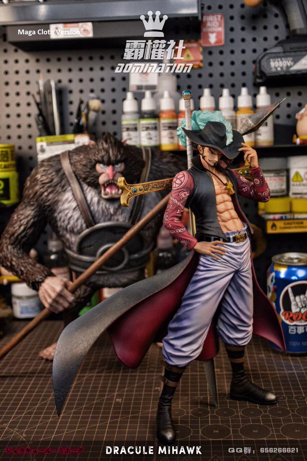 Domination Studio OP Dracule Mihawk GK Resin Statue PREORDER - Toy Okoku