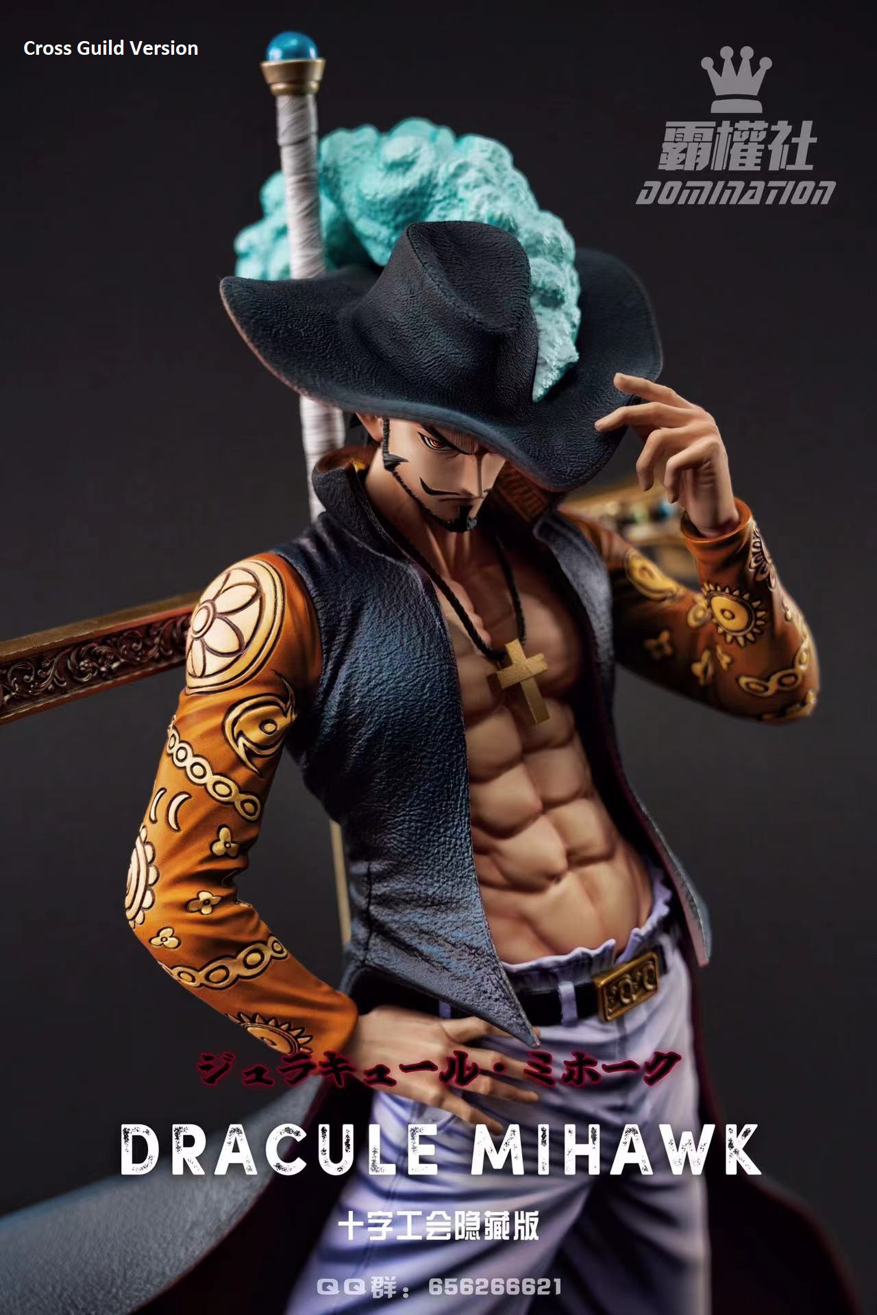Domination Studio OP Dracule Mihawk GK Resin Statue PREORDER - Toy Okoku
