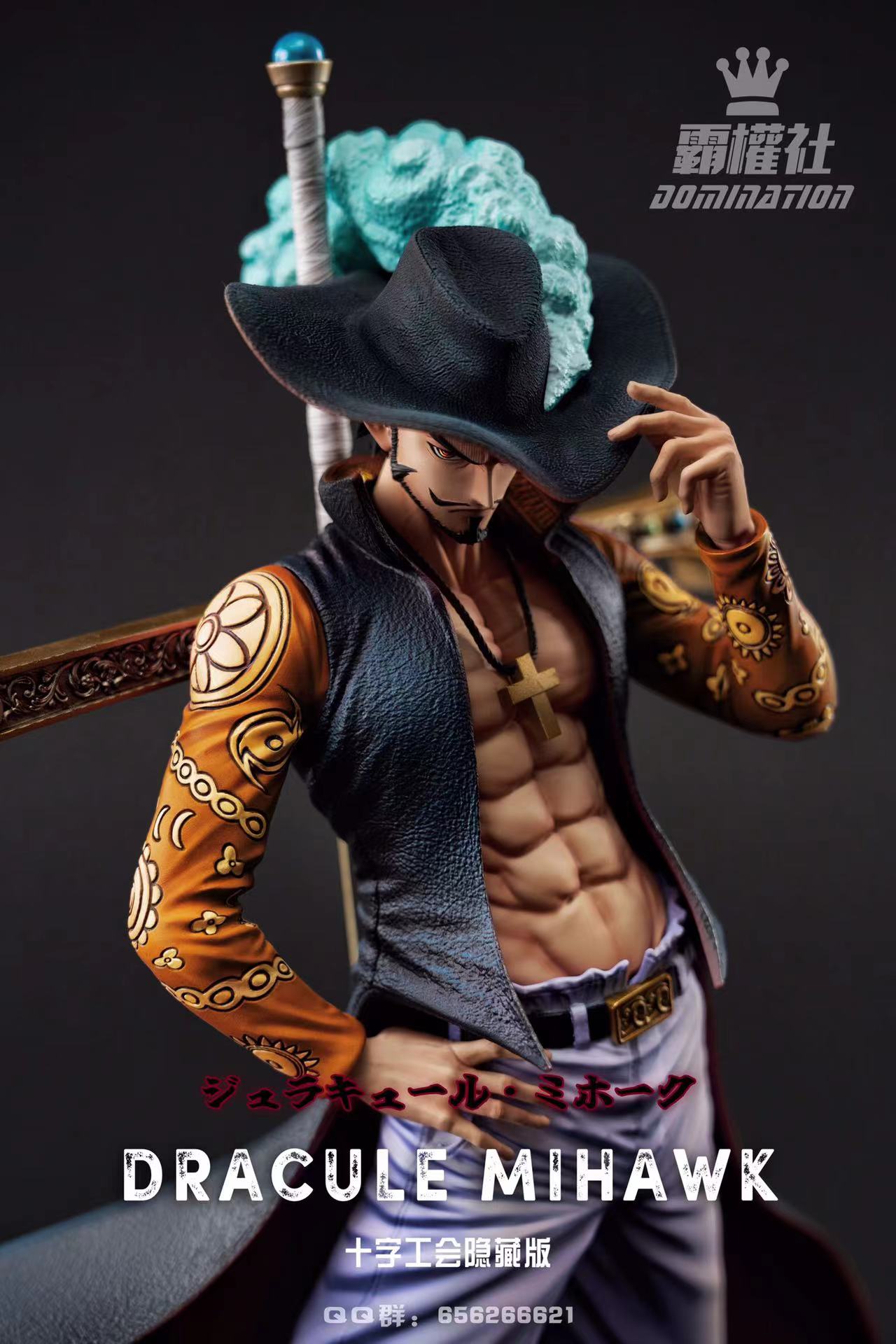 Domination Studio OP Dracule Mihawk GK Resin Statue PREORDER - Toy Okoku