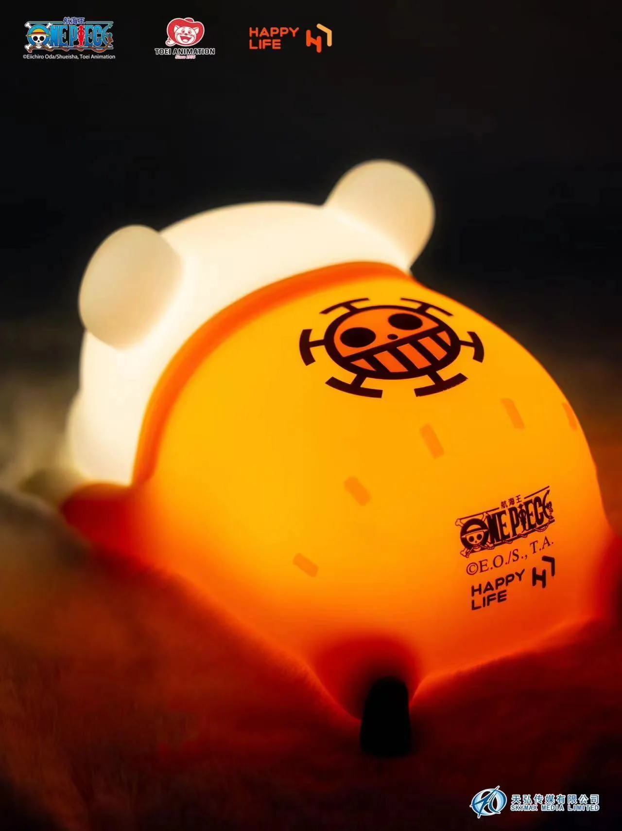 Happy Life Studio OP Bepo Night Lamp PREORDER - Toy Okoku