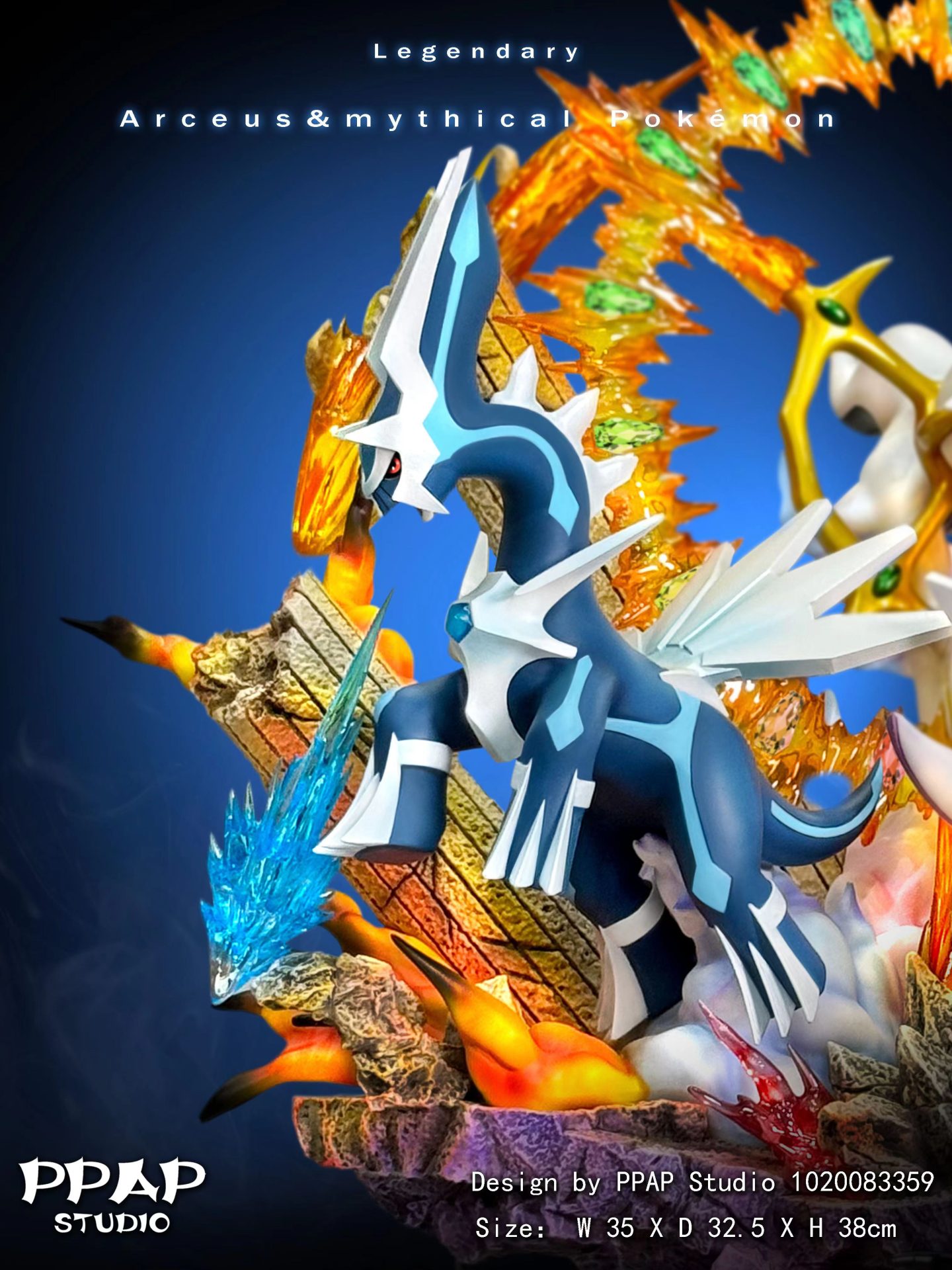 PPAP Studio Arceus x Mythical GK Resin Statue PREORDER - Toy Okoku