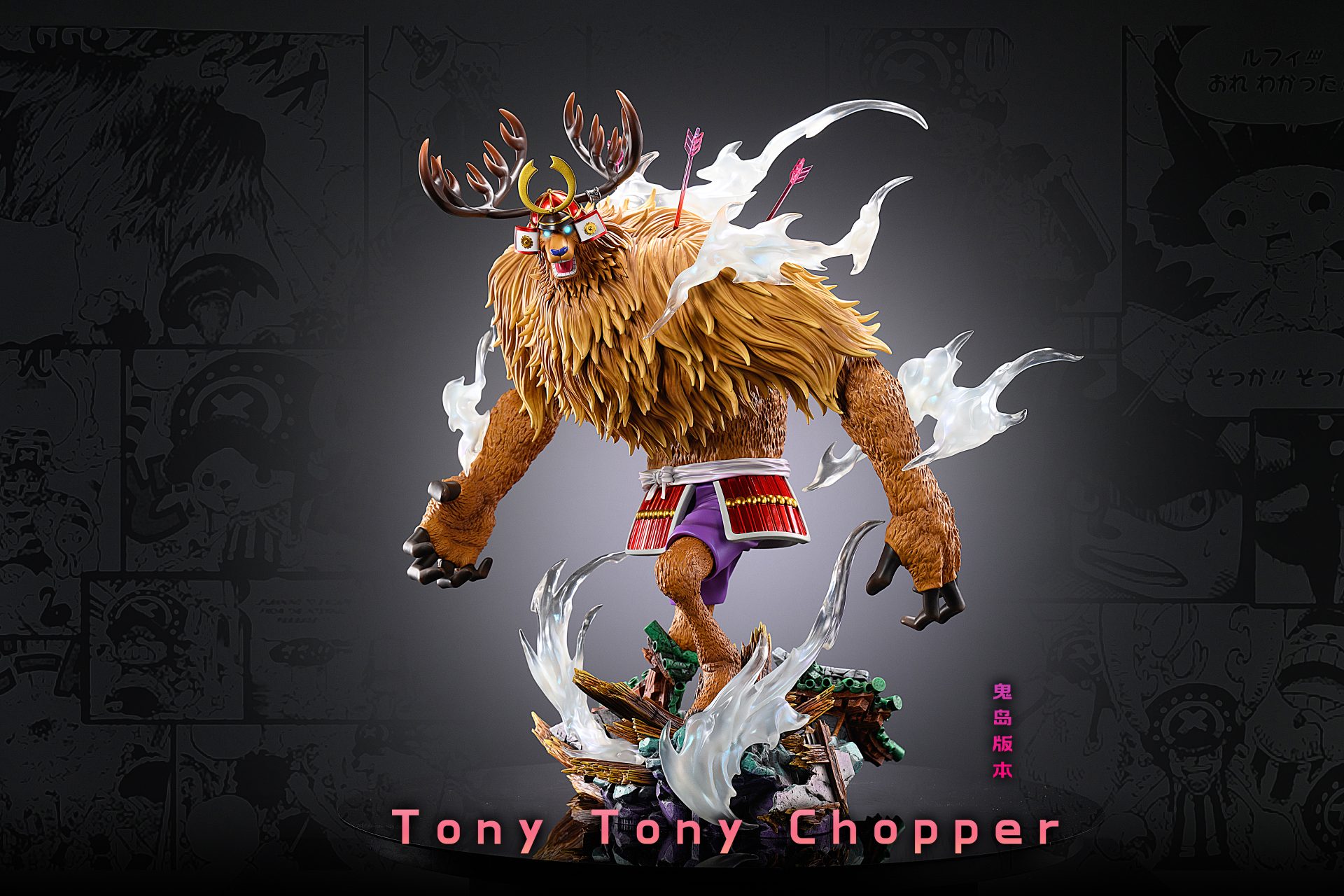LX Studio OP Tony Tony Chopper GK Resin Statue PREORDER - Toy Okoku