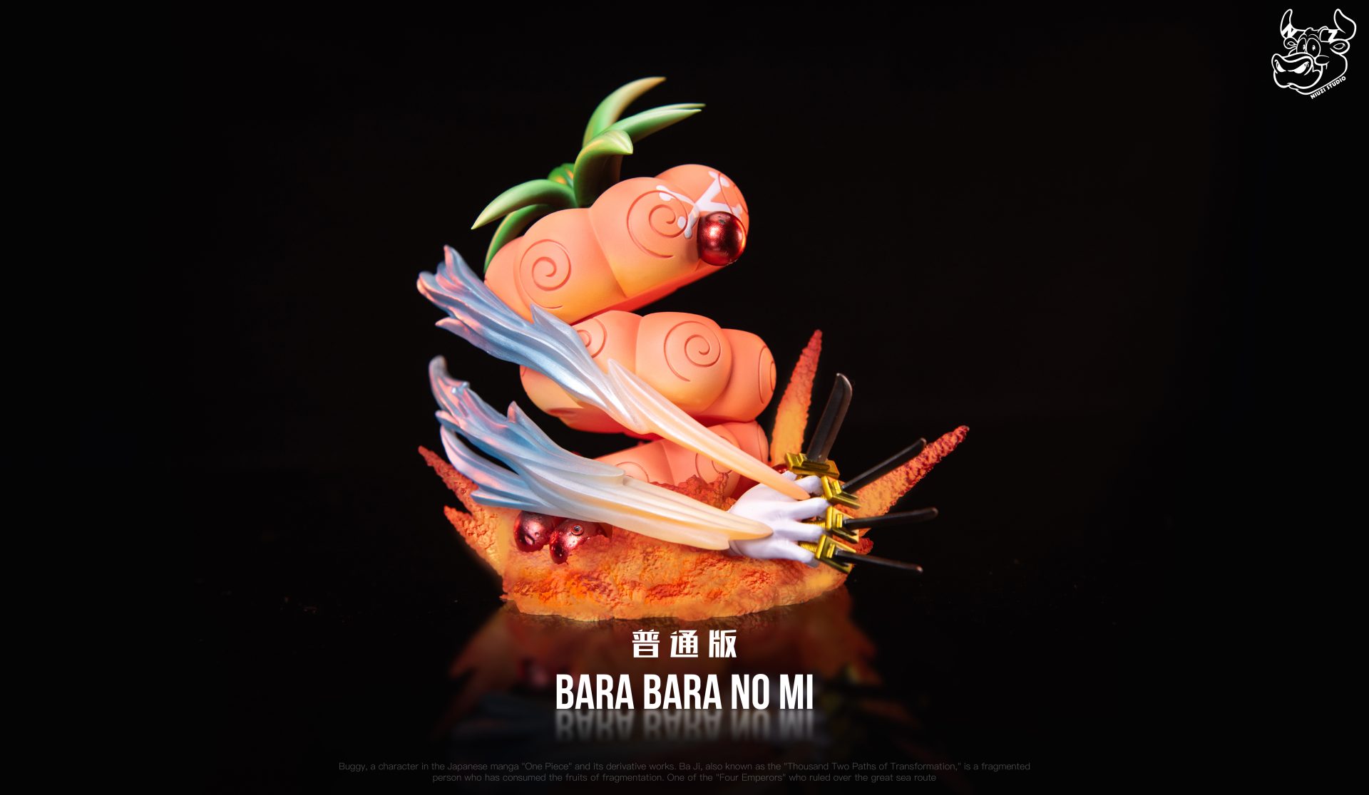 NIUZI Studio OP Bara Bara no Mi GK Resin Statue PREORDER - Toy Okoku