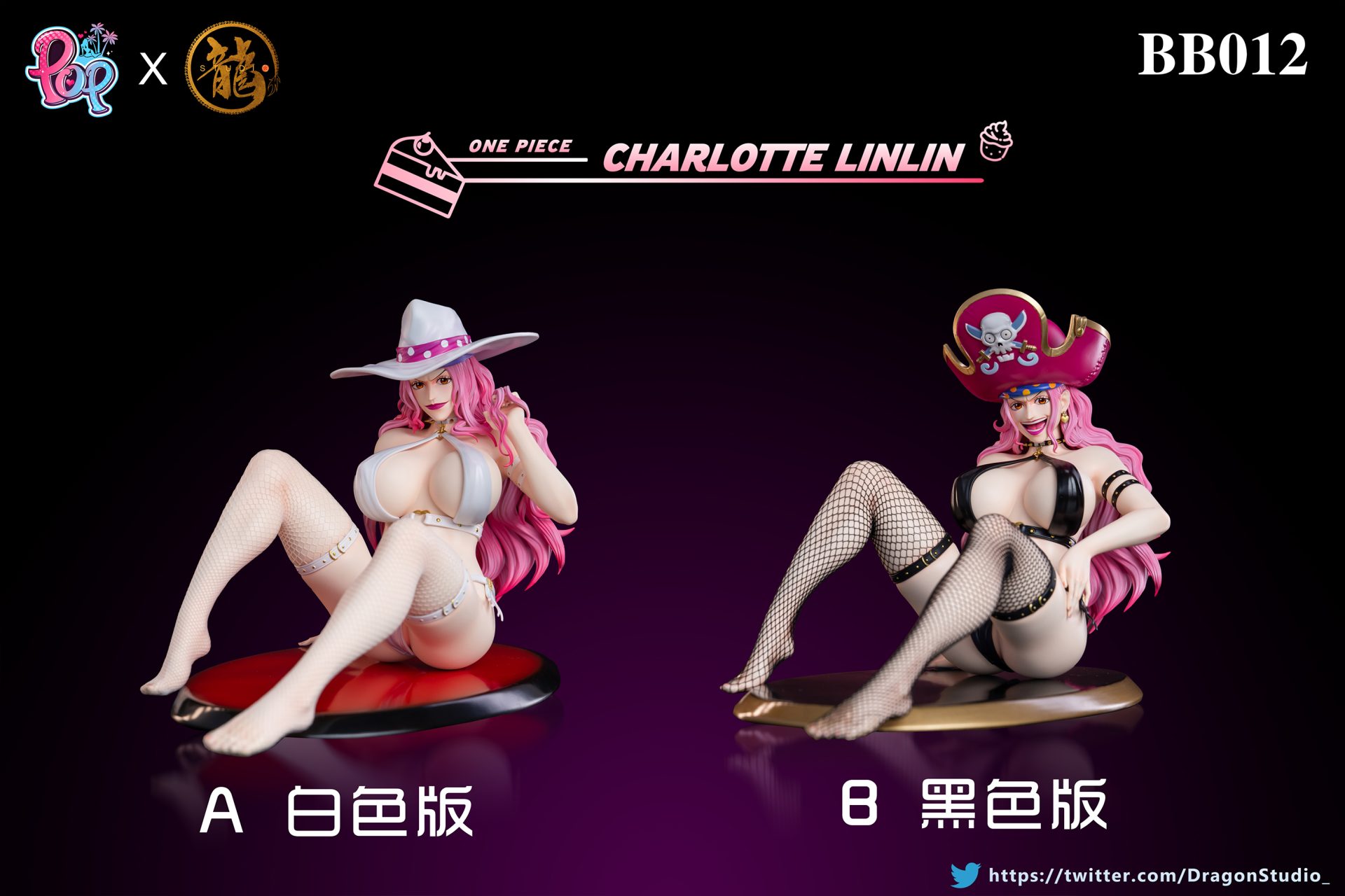 POP x Dragon Studio 1/6 Scale OP BB016 Charlotte Linlin GK Resin Statue PREORDER - Toy Okoku