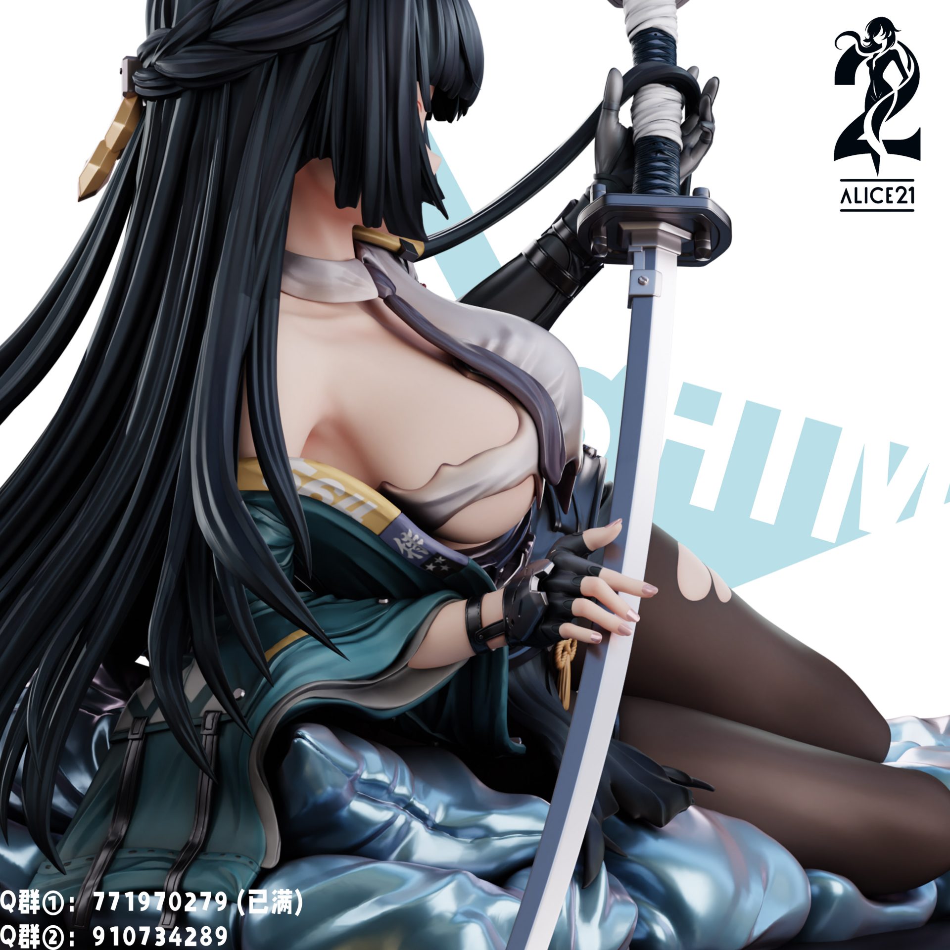 Alice21 Studio 1/6 Scale Zenless Zone Zero Hoshimi Miyabi GK Resin Statue PREORDER - Toy Okoku