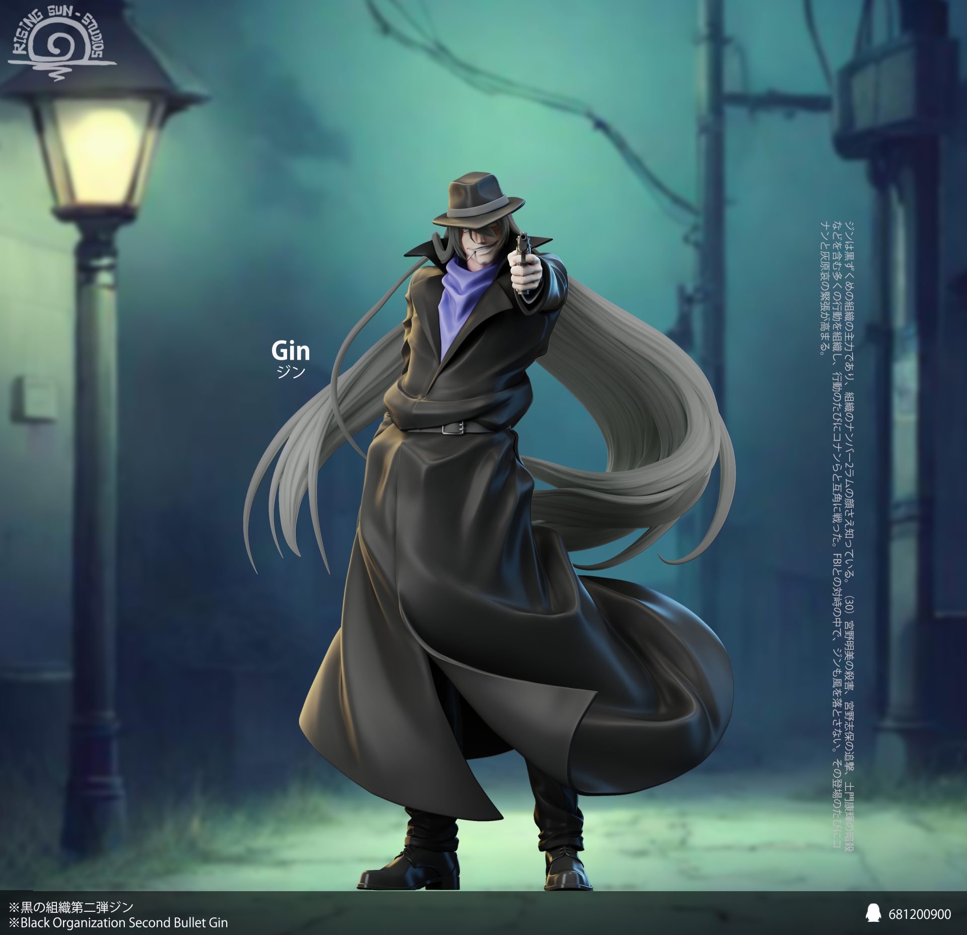 Rising Sun (RS) Studio 1/6 Scale Detective Conan Gin GK Resin Statue ...