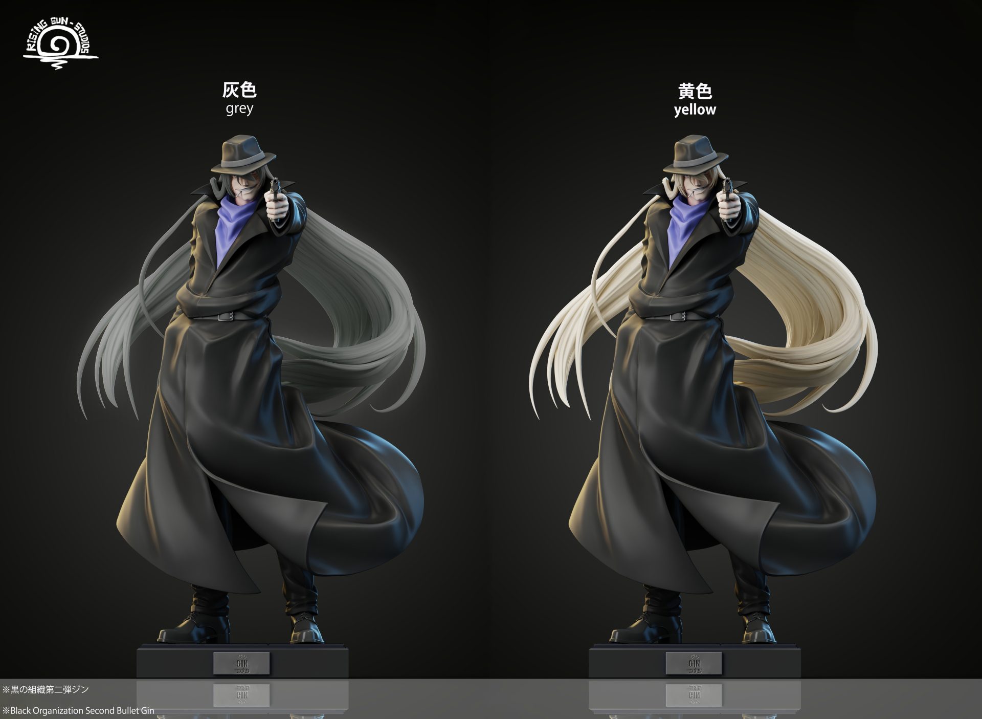 Rising Sun (RS) Studio 1/6 Scale Detective Conan Gin GK Resin Statue ...