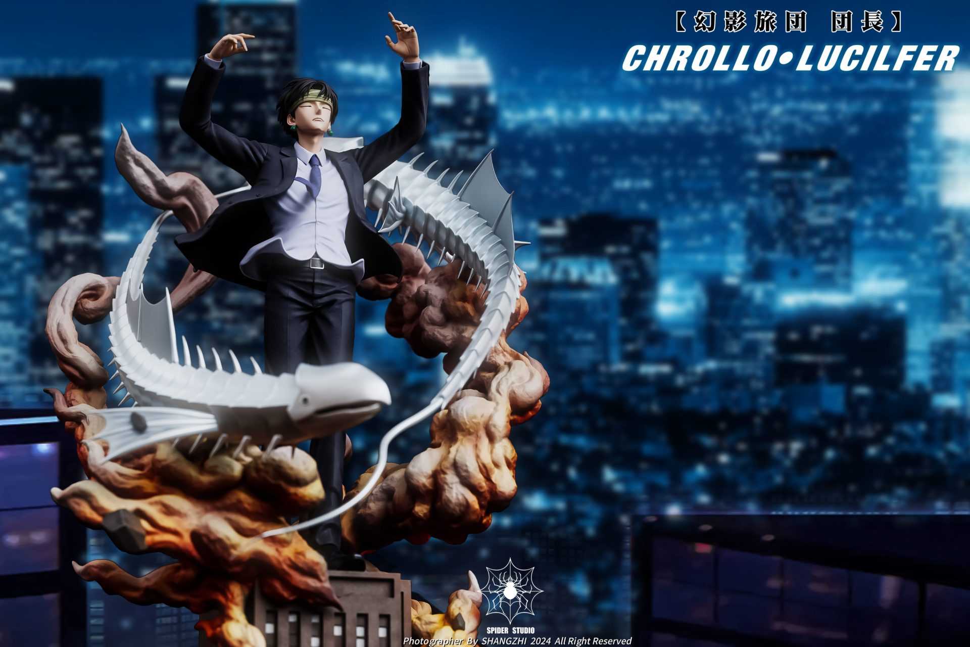 Spider Studio 1/6 & 1/4 Scale HxH Chrollo Lucilfer GK Resin Statue ...