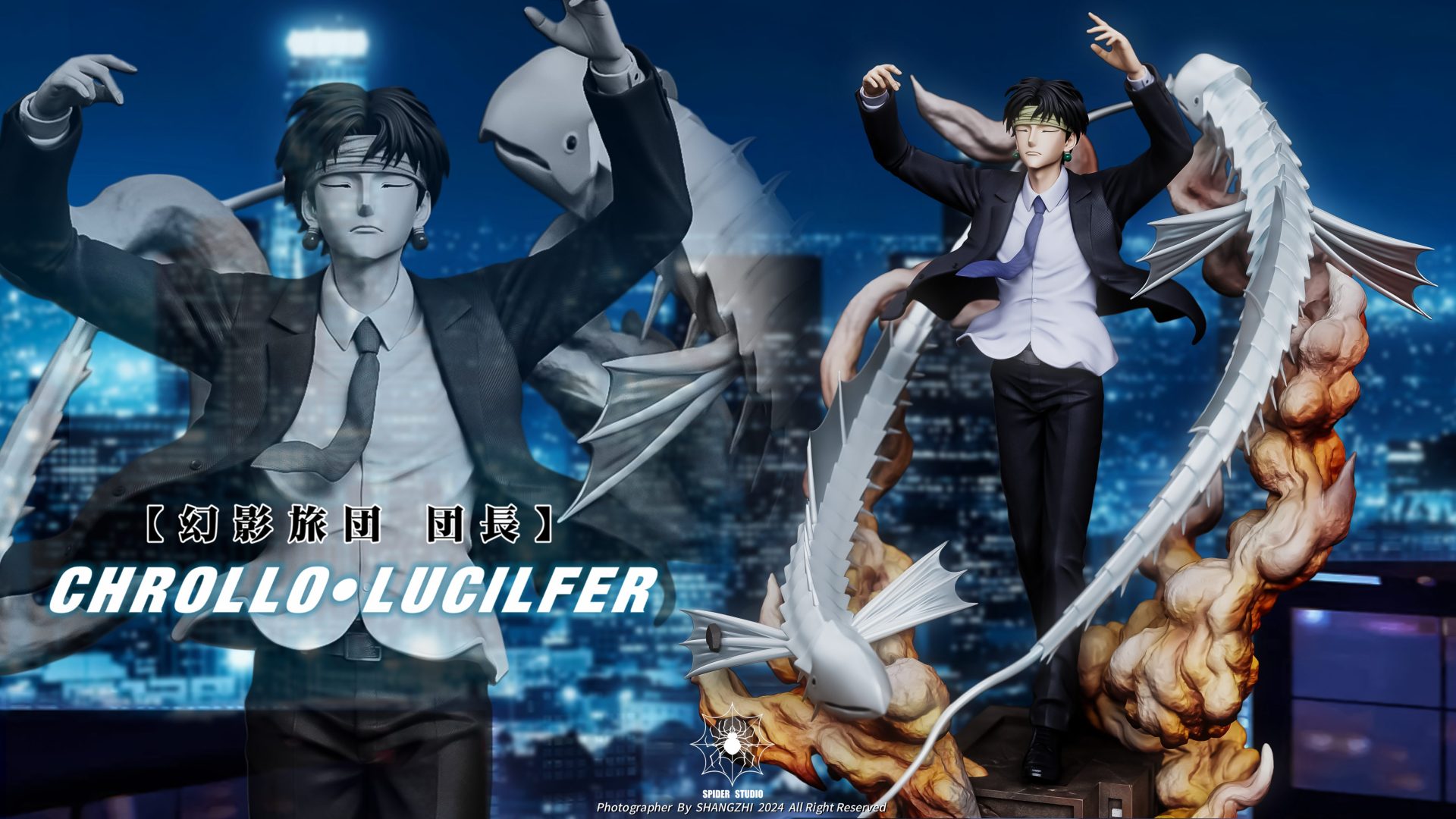 Spider Studio 1/6 & 1/4 Scale HxH Chrollo Lucilfer GK Resin Statue ...