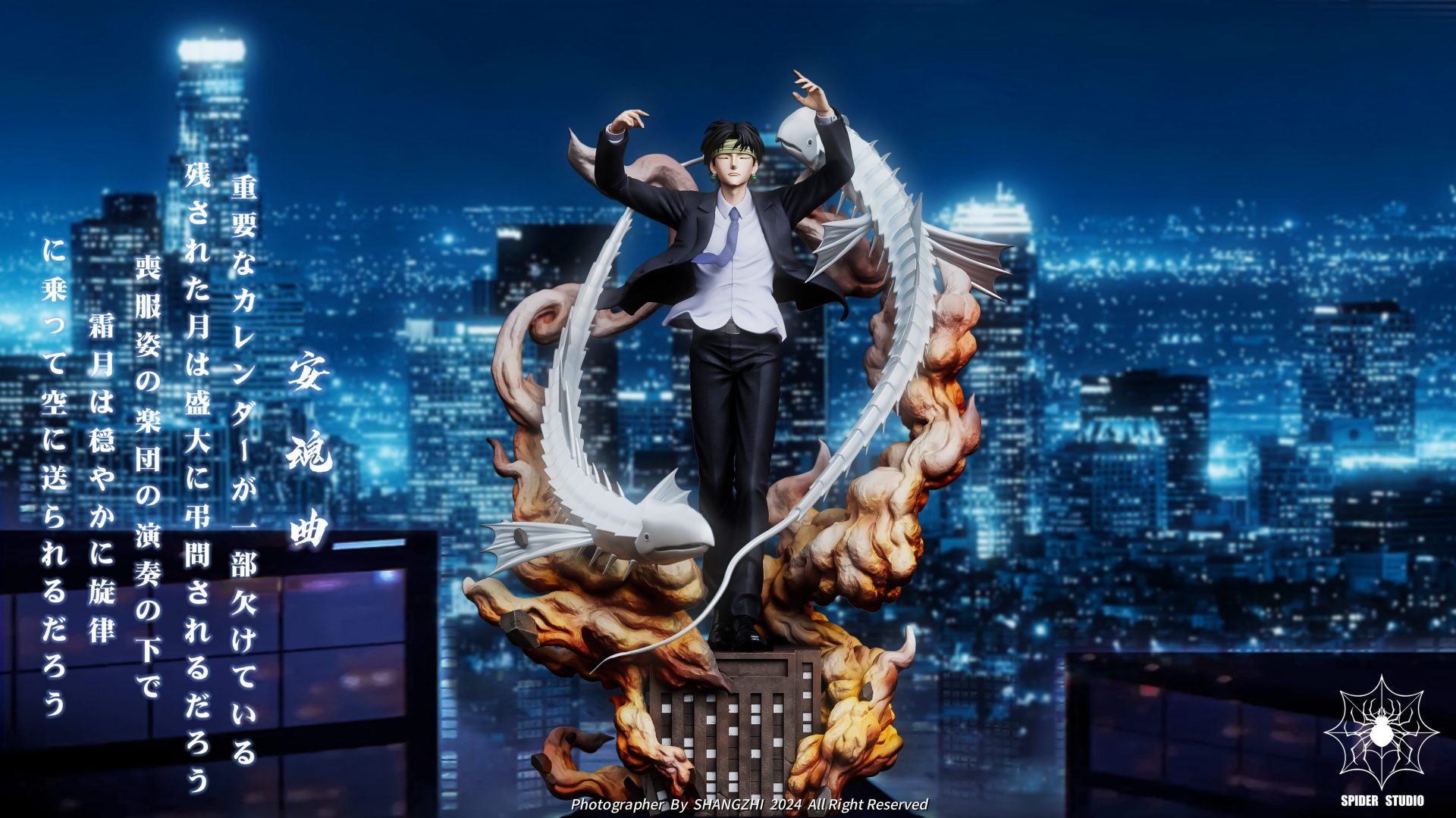 Spider Studio 1/6 & 1/4 Scale HxH Chrollo Lucilfer GK Resin Statue ...