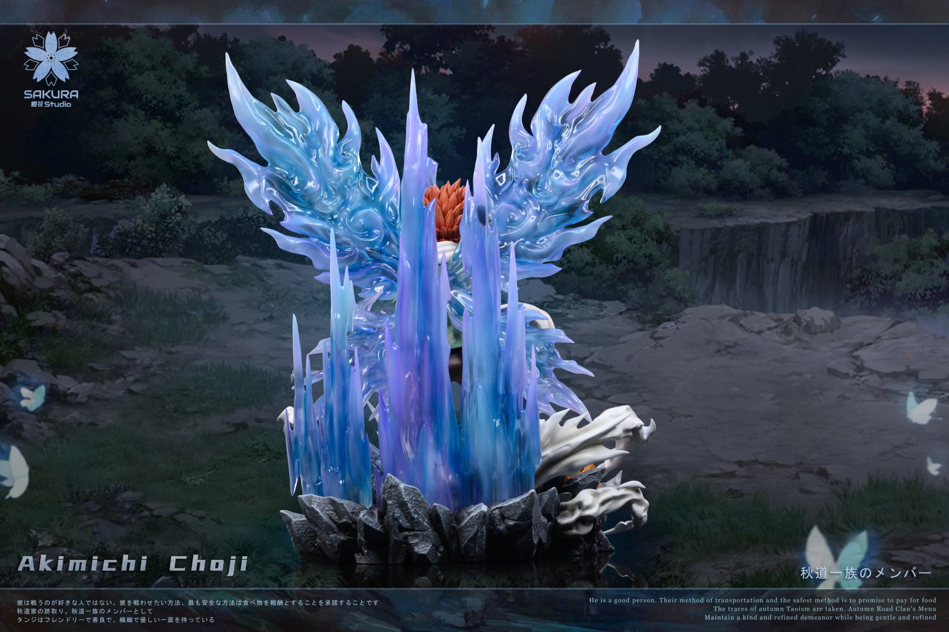 Sakura Studio Choji Akimichi GK Resin Statue - Toy Okoku