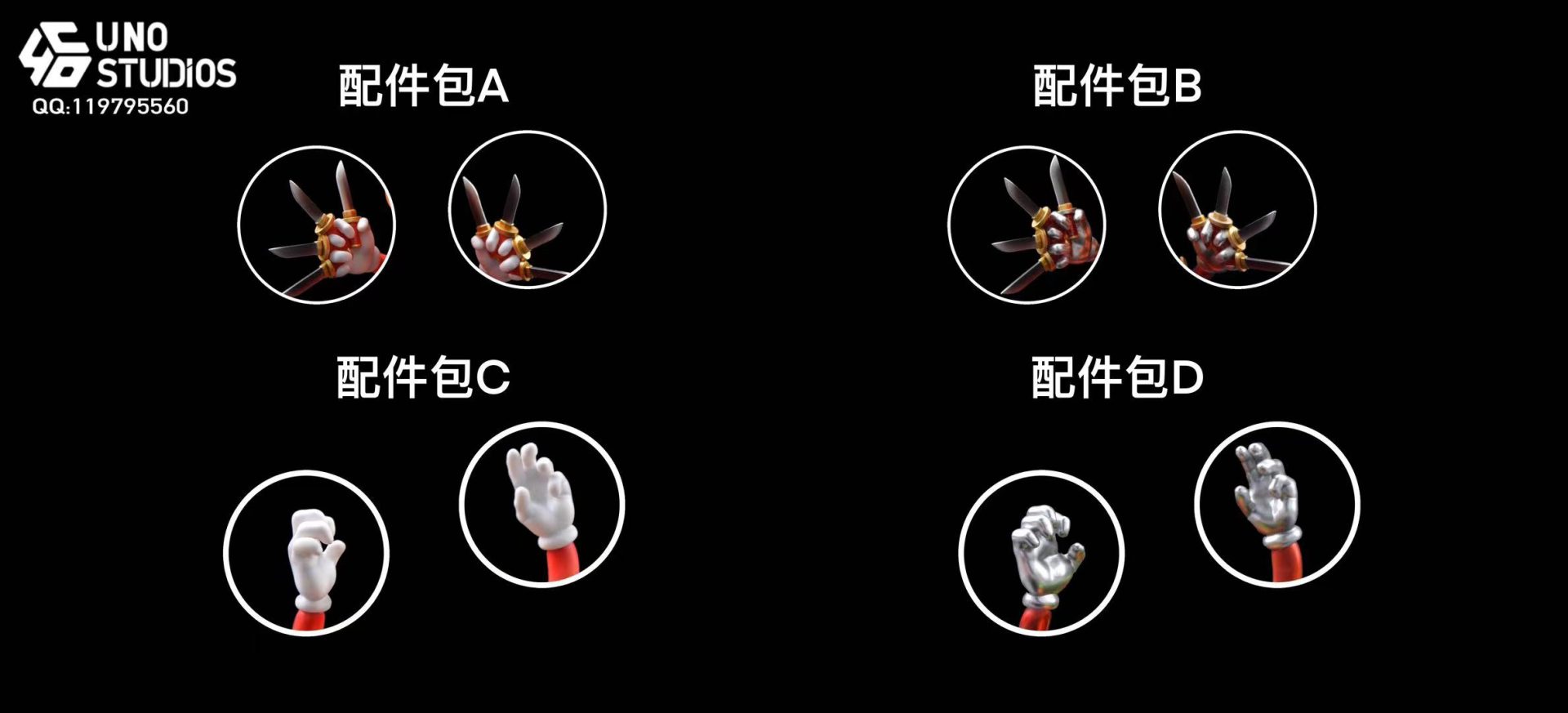 UNO Studio OP Bara Bara no Mi GK Resin Statue PREORDER - Toy Okoku