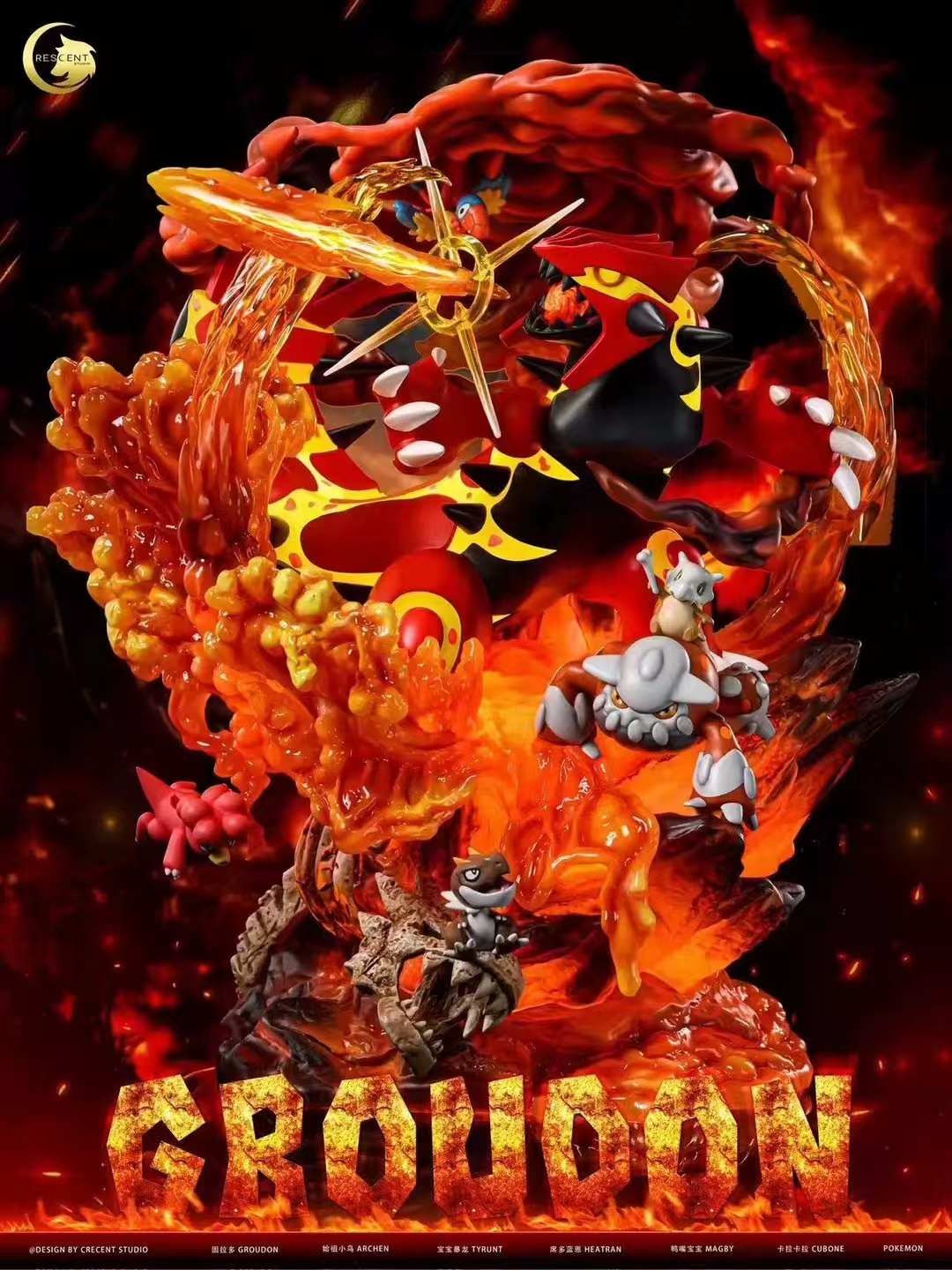 Crescent Studio King Of Land Primal Reversion Groudon GK Resin Statue ...