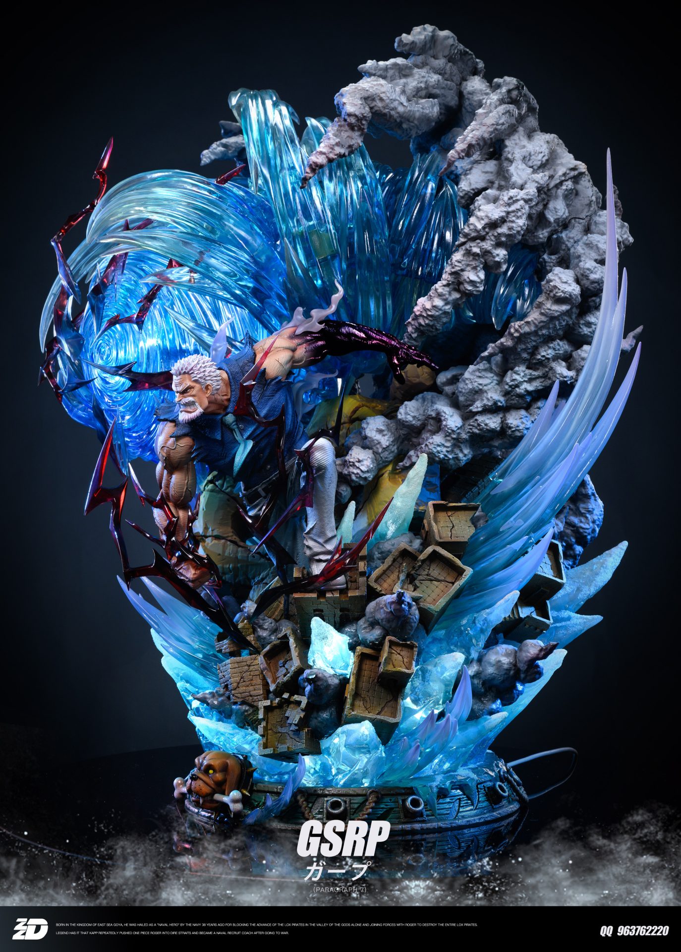 ZZDD Studio 1/6 Scale OP Navy Hero Monkey D. Garp GK Resin Statue PREORDER - Toy Okoku