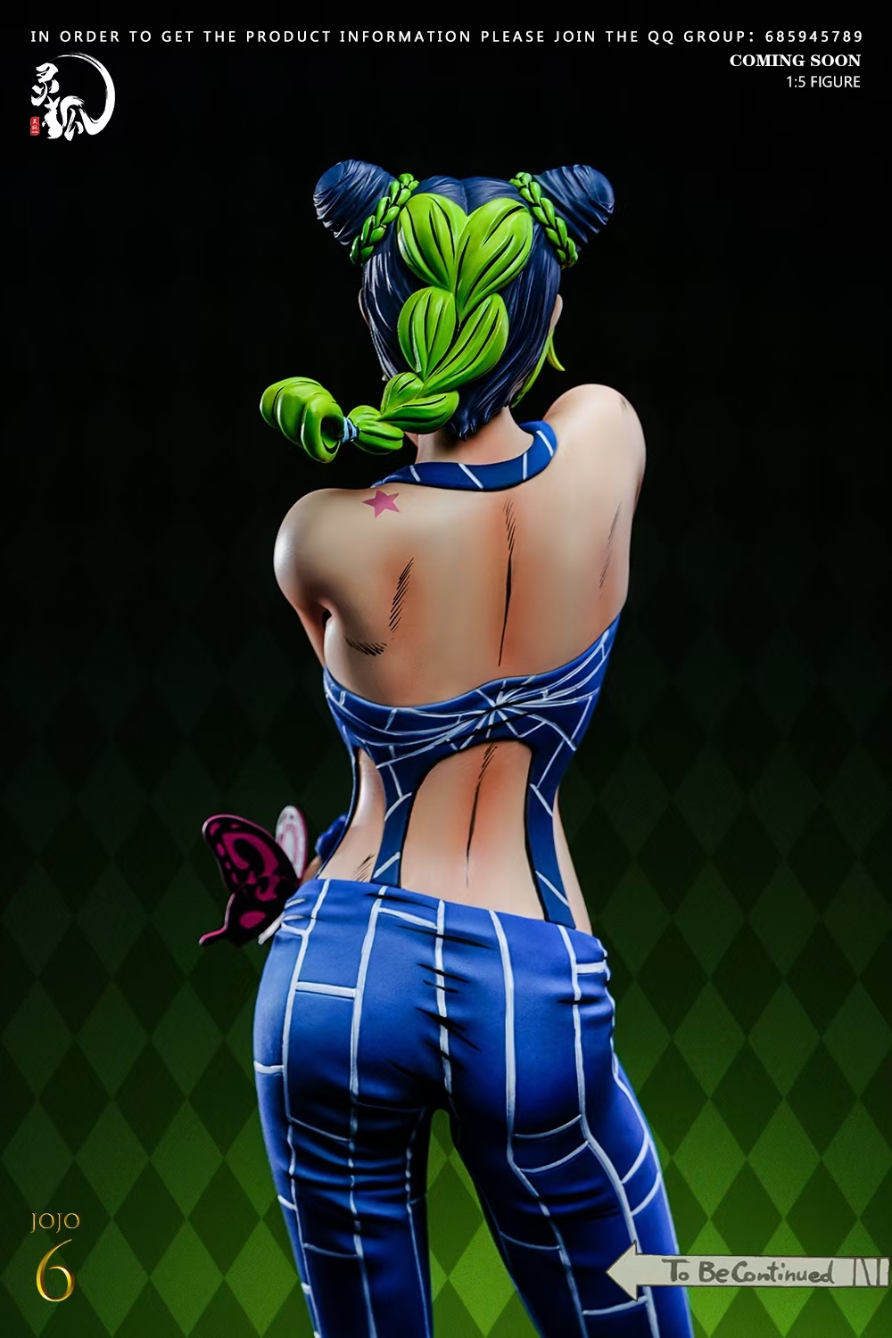 Ling Hu Studio JoJo's Bizarre Jolyne Cujoh GK Resin STATUE PREORDER - Toy Okoku