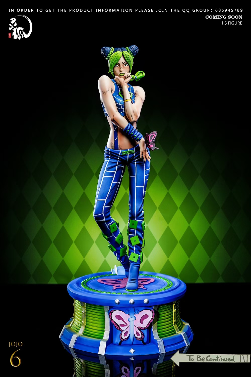 Ling Hu Studio JoJo's Bizarre Jolyne Cujoh GK Resin STATUE PREORDER - Toy Okoku
