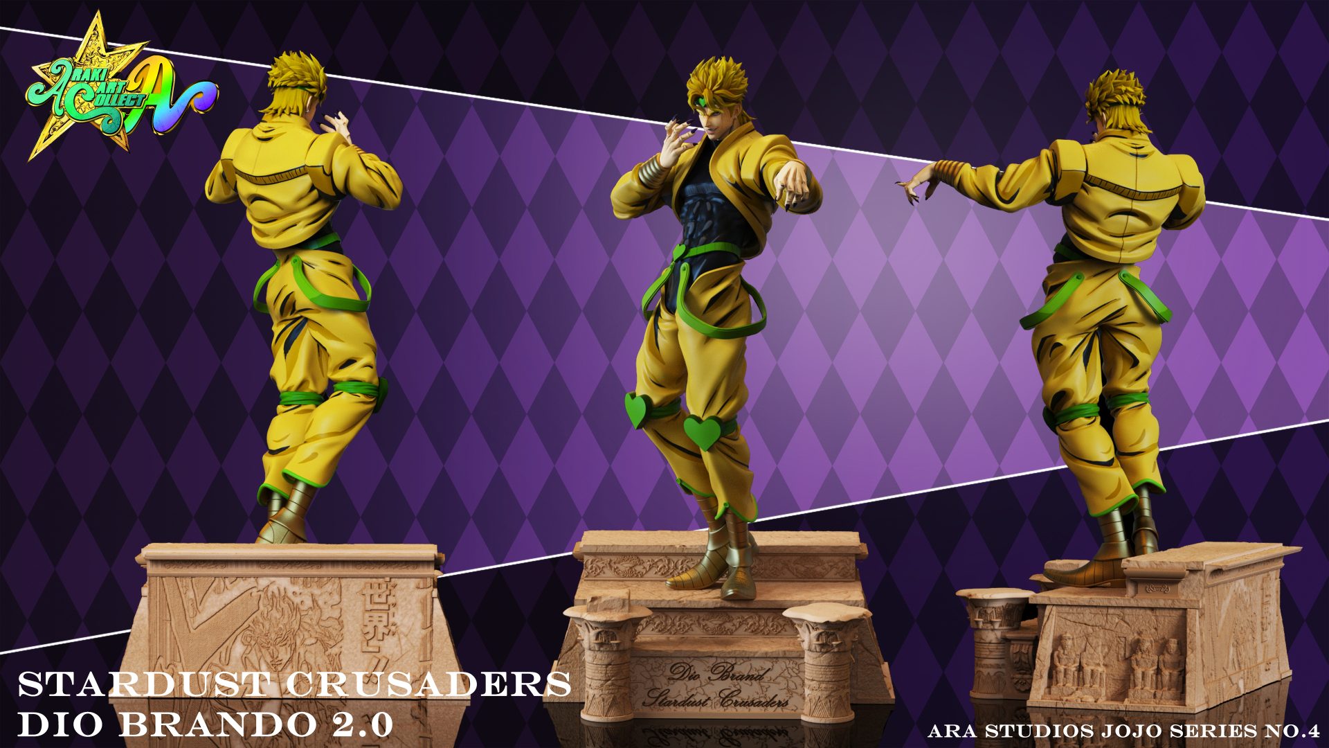 Akari Art Collect JoJo's Bizarre Dio Brando GK Resin STATUE PREORDER ...