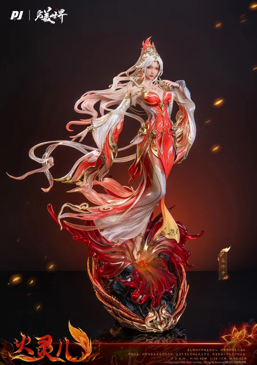 PJ Studio 1/4 Scale Perfect World Huo Ling Er Resin STATUE - Toy Okoku