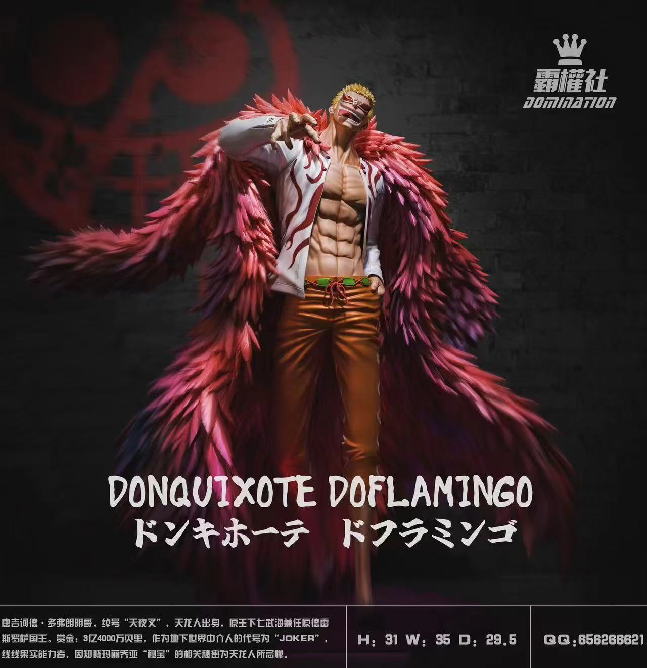 Domination Studio OP Donquixote Doflamingo GK Resin Statue PREORDER - Toy Okoku