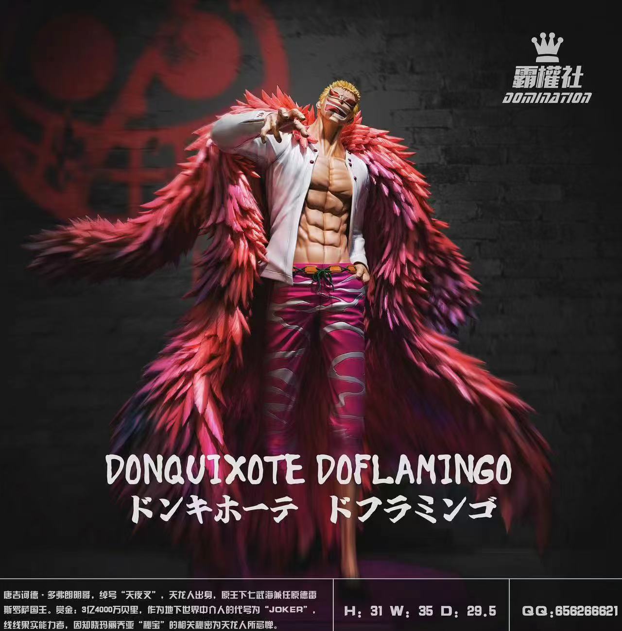 Domination Studio OP Donquixote Doflamingo GK Resin Statue PREORDER ...