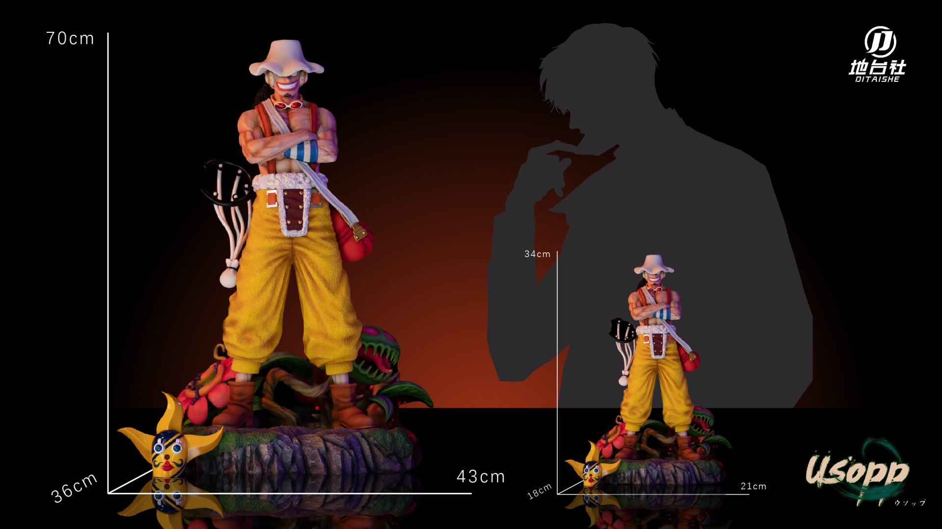 Sogeking Usopp Resin Statue | One Piece PREORDER