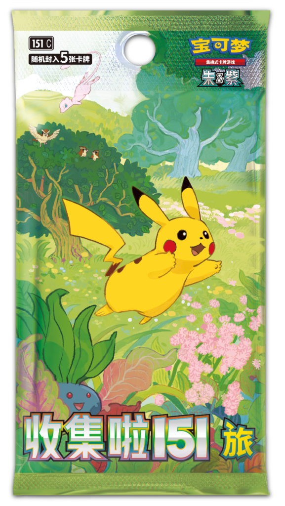 Pokemon TCG Trading Card Game PTCG - Chinese 151 Booster Box PREORDER ...