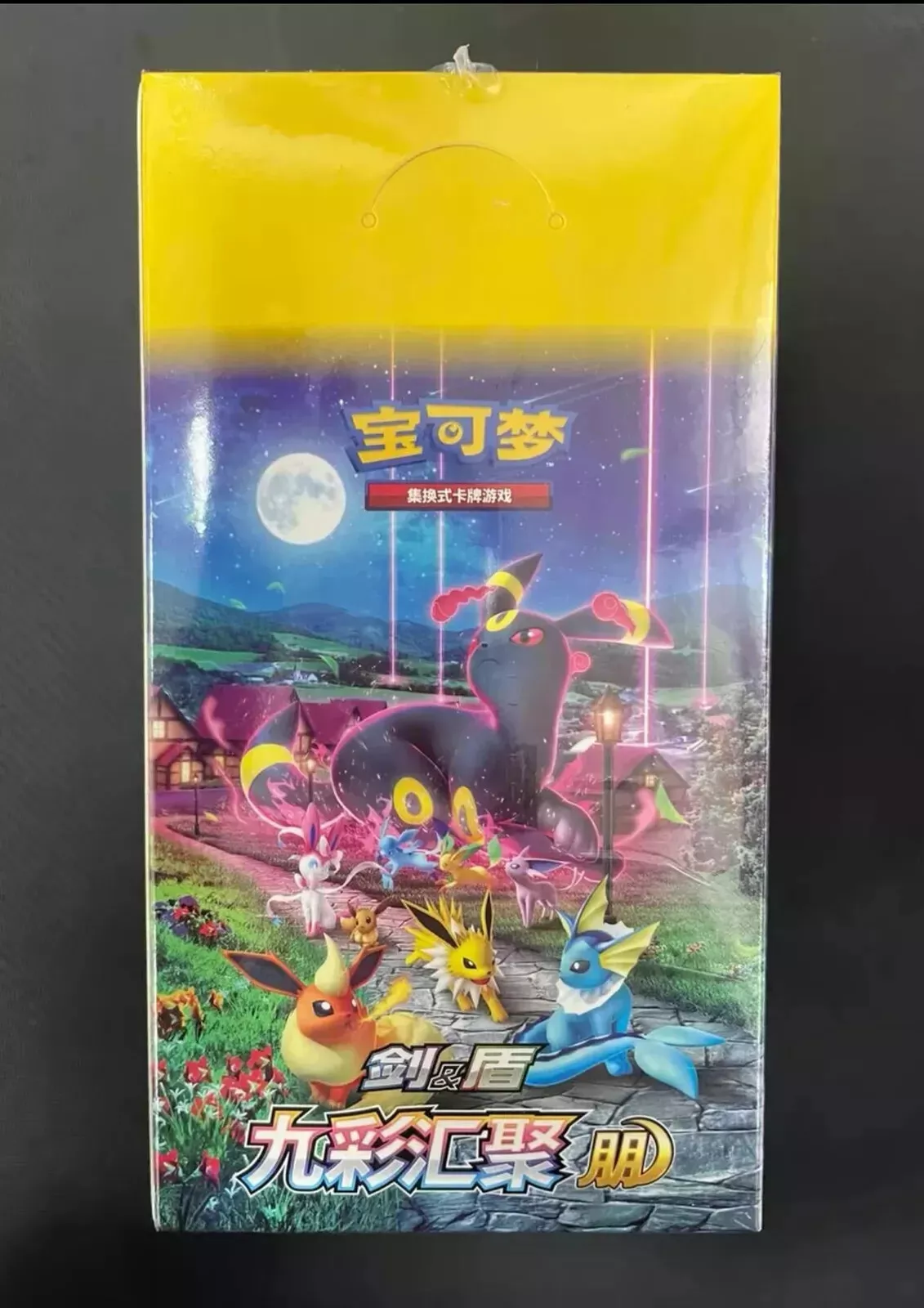 Pokemon TCG Trading Card Game PTCG - S-Chinese Nine Colours Colors ...