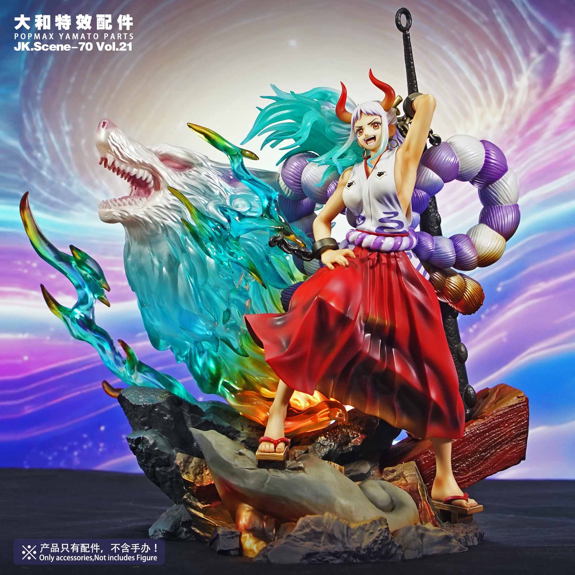 Yamato Resin Statue + Accessories | One Piece - PREORDER