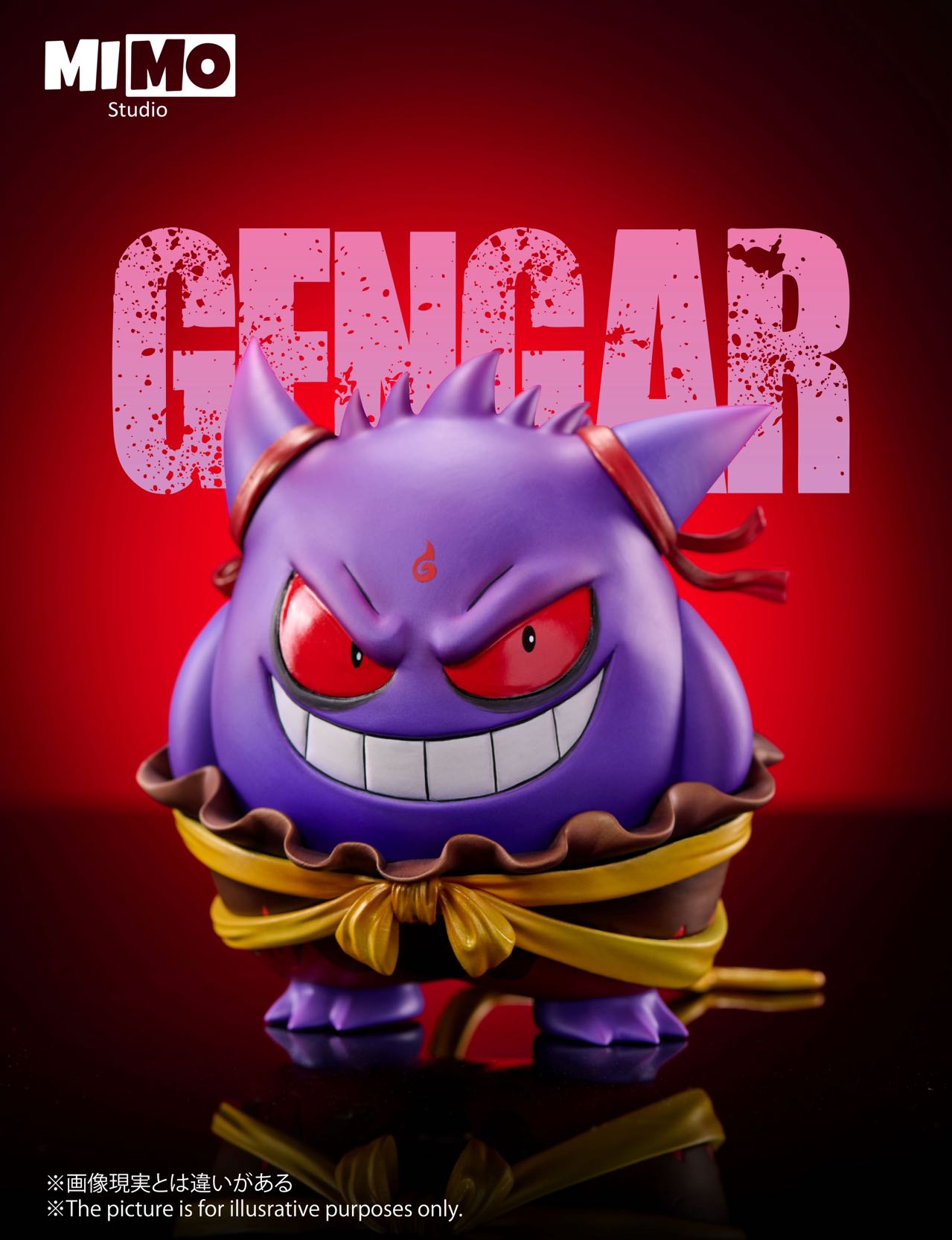 Mimo Studio Gengar GK Resin Statue PREORDER - Toy Okoku