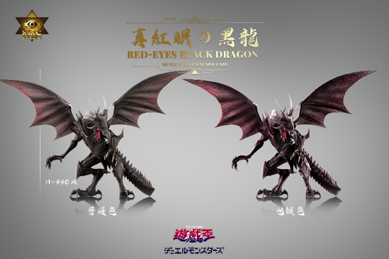 Blue-Eyes White Dragon & Red-Eyes Black Dragon Statue | Preord