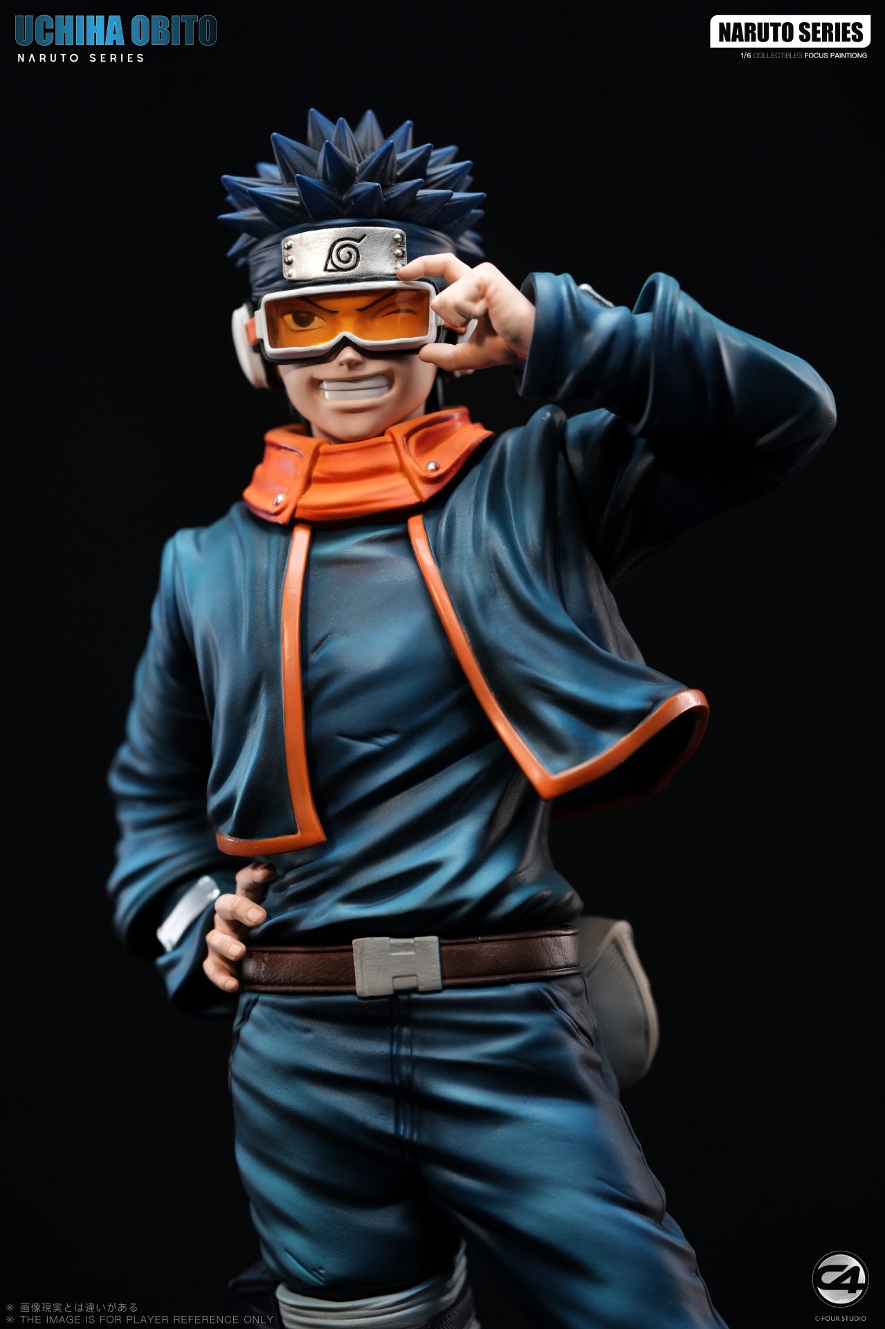 C4 Studio 1/6 Scale Uchino Obita GK Resin Statue PREORDER - Toy Okoku