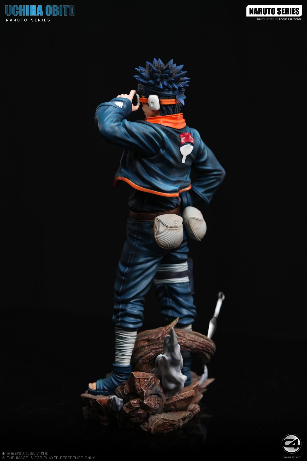 C4 Studio 1/6 Scale Uchino Obita GK Resin Statue PREORDER - Toy Okoku