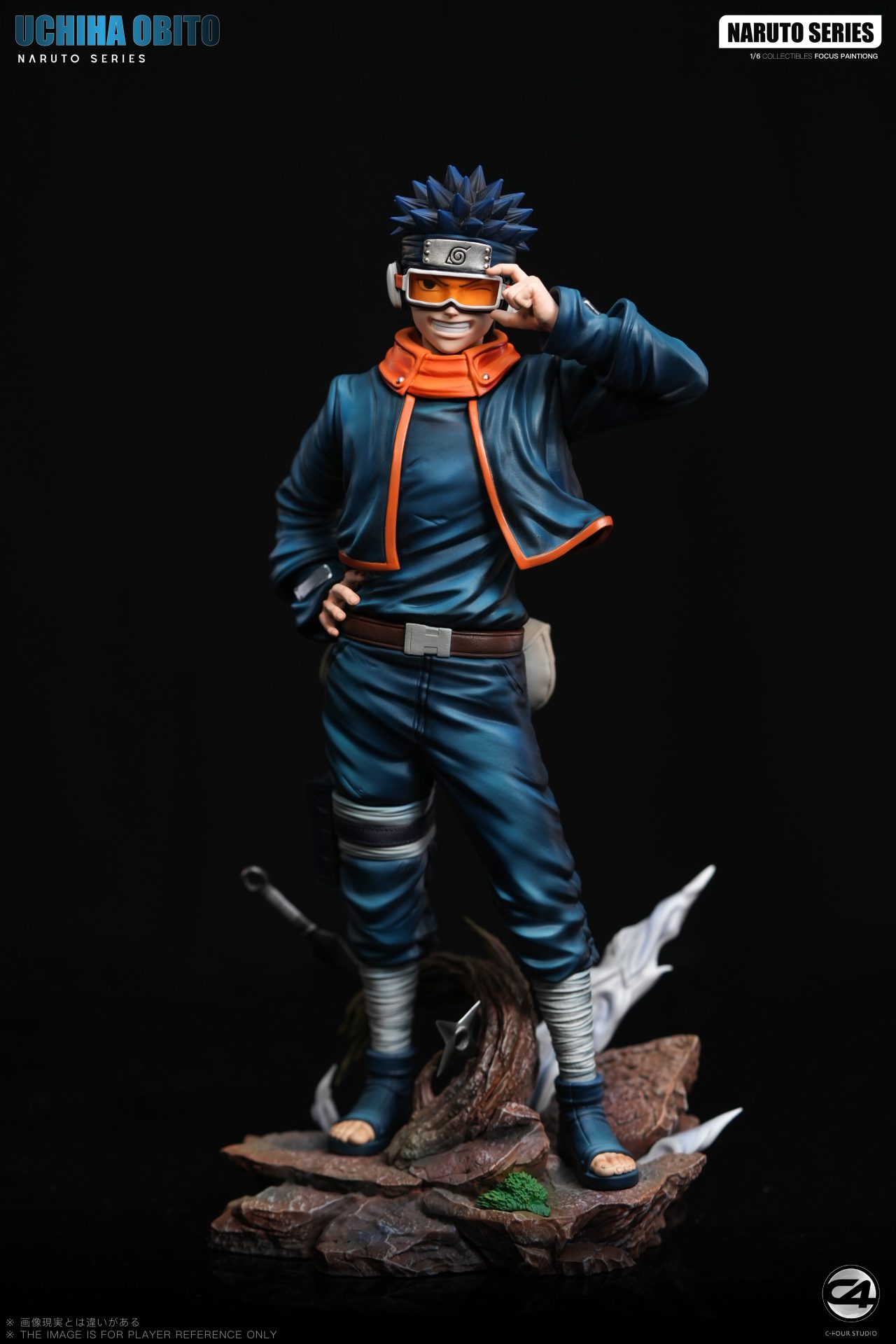 C4 Studio 1/6 Scale Uchino Obita GK Resin Statue PREORDER - Toy Okoku