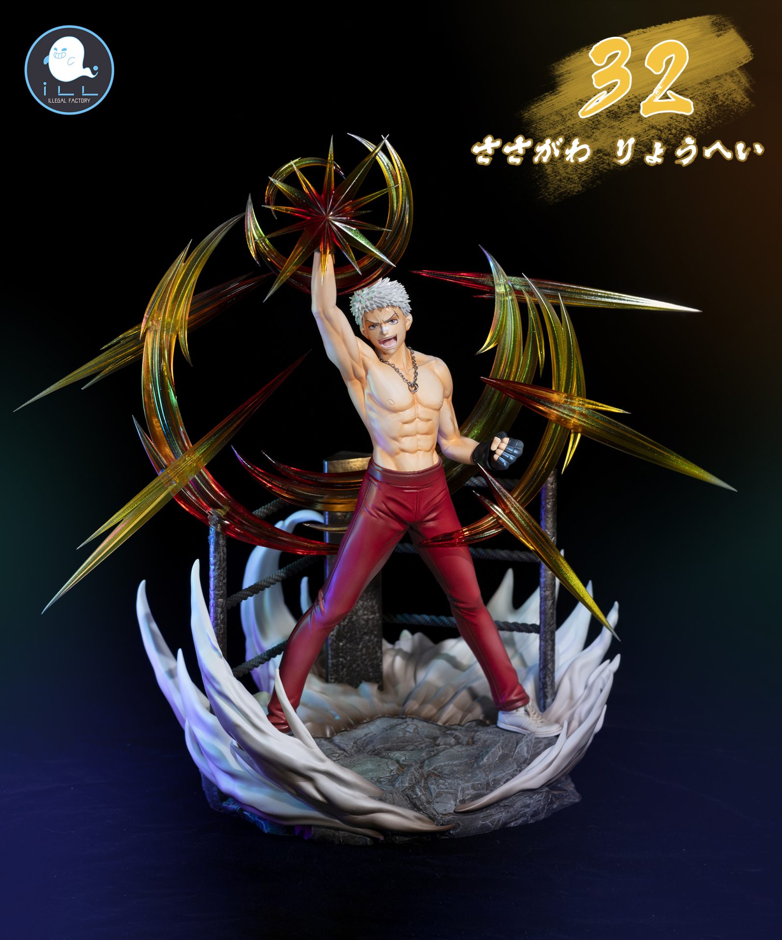 ILL Studio Hitman Reborn! Ryohei Sasagawa & Lambo Resin GK Statue ...