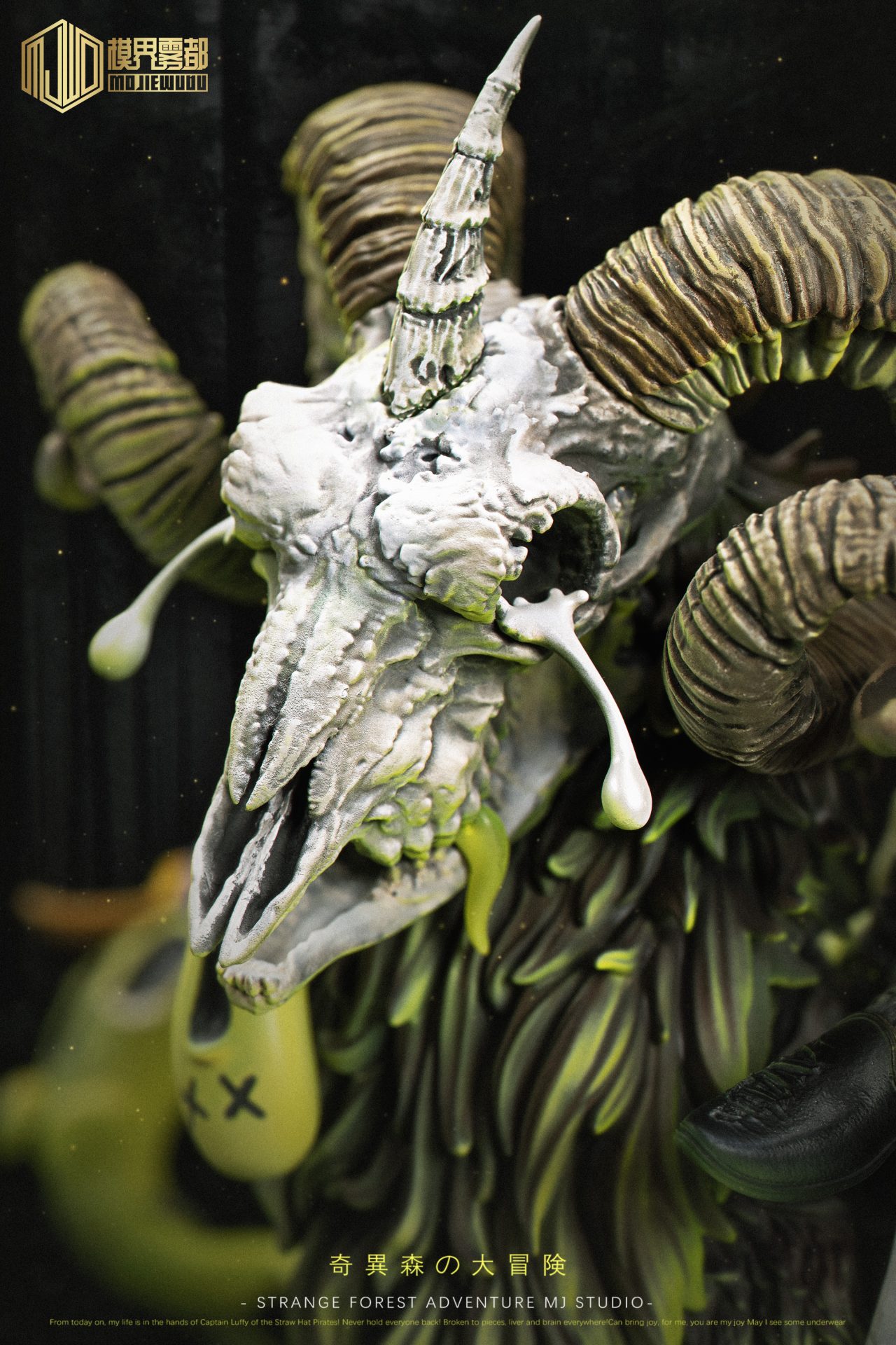 MJ Studio OP Brook Resin Statue PREORDER - Toy Okoku