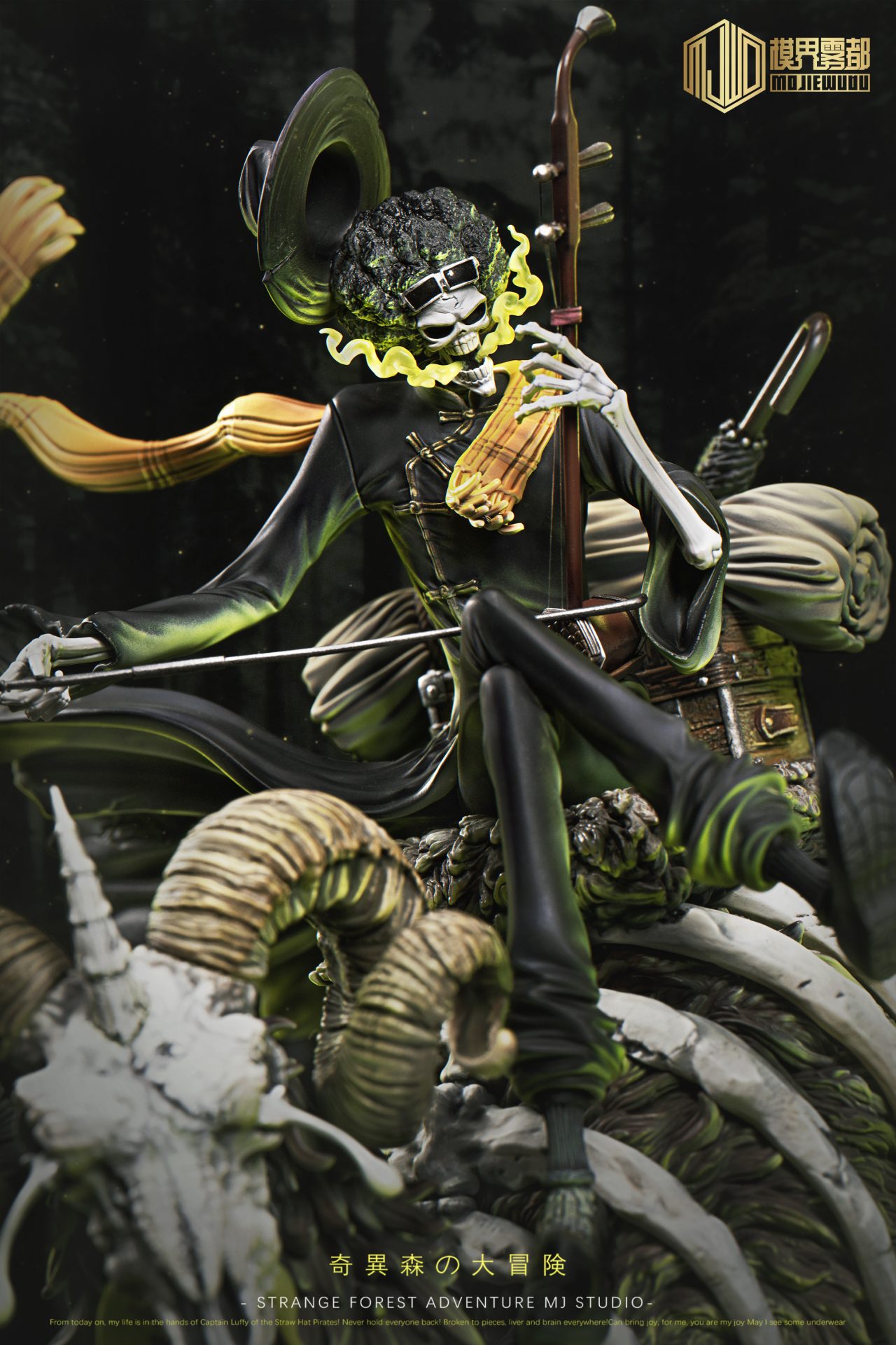 MJ Studio OP Brook Resin Statue PREORDER - Toy Okoku