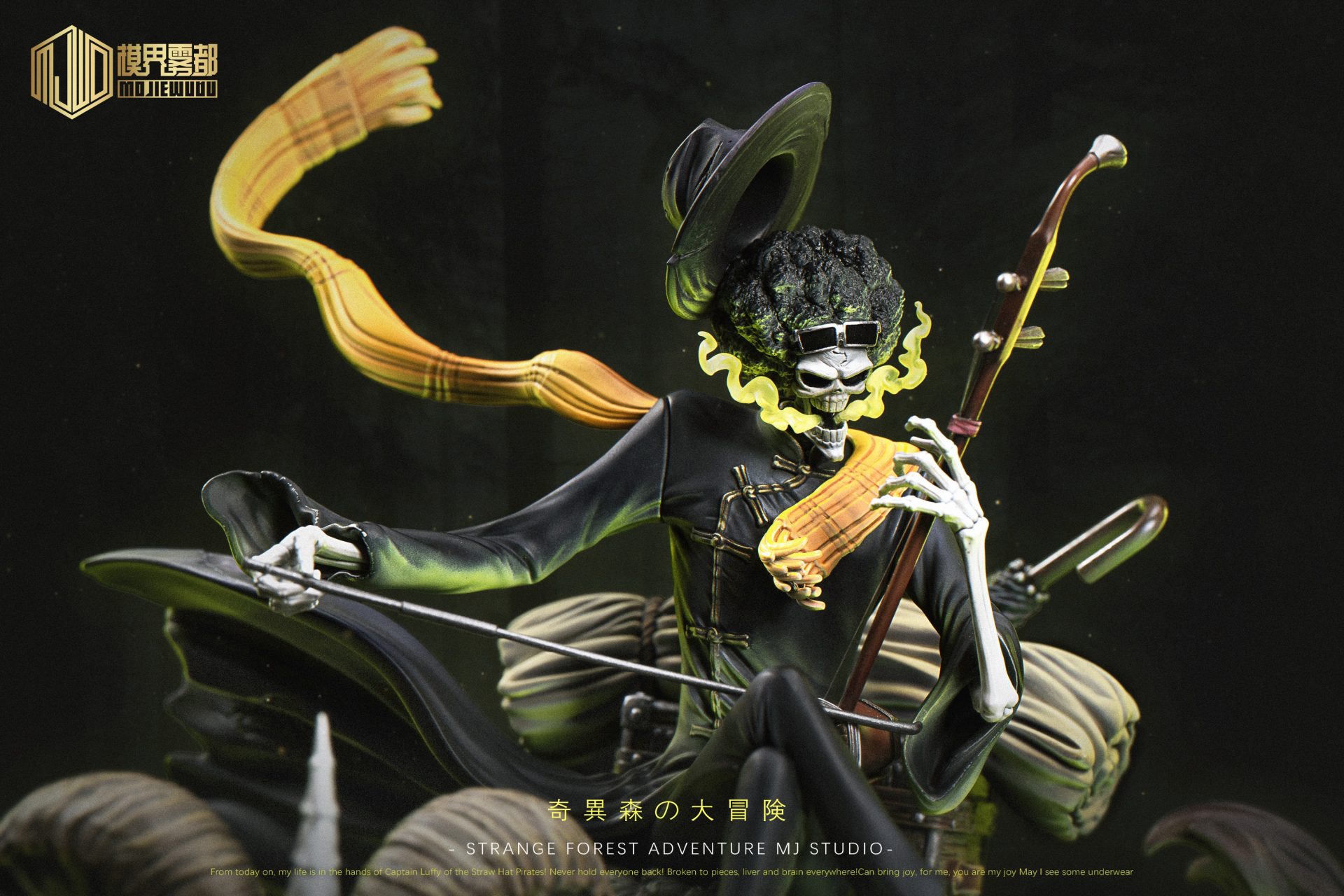 MJ Studio OP Brook Resin Statue PREORDER - Toy Okoku