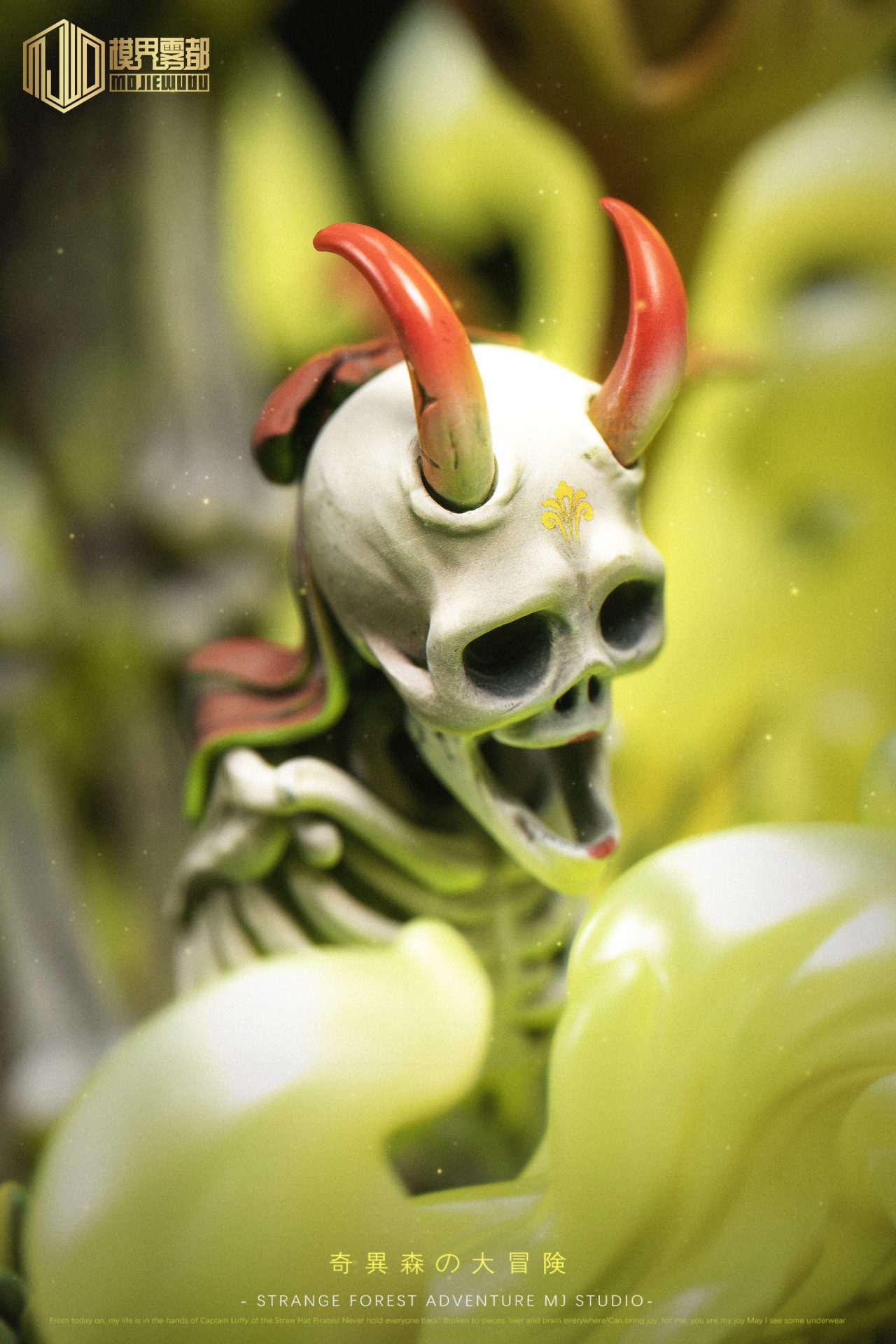 MJ Studio OP Brook Resin Statue PREORDER - Toy Okoku