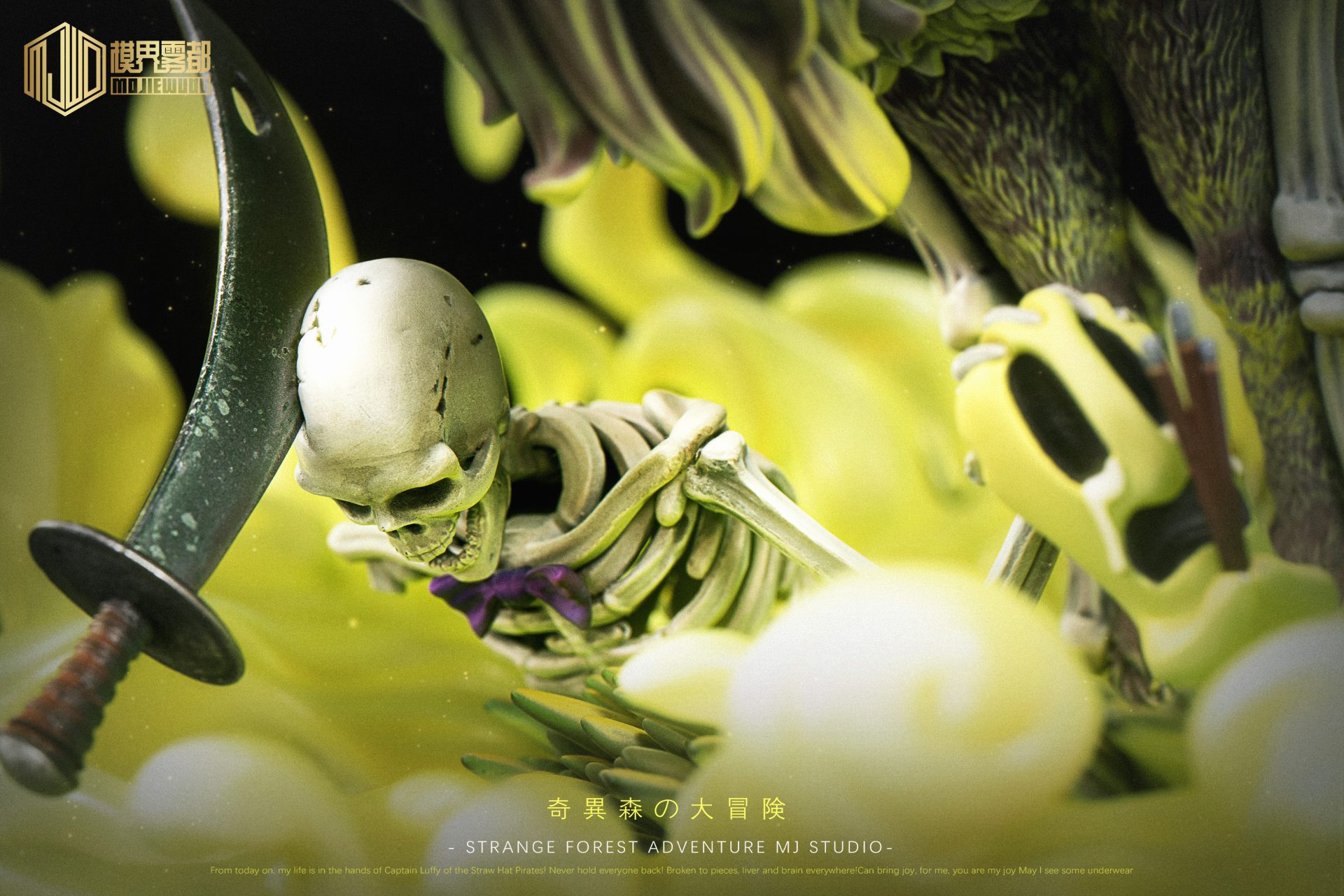 MJ Studio OP Brook Resin Statue PREORDER - Toy Okoku