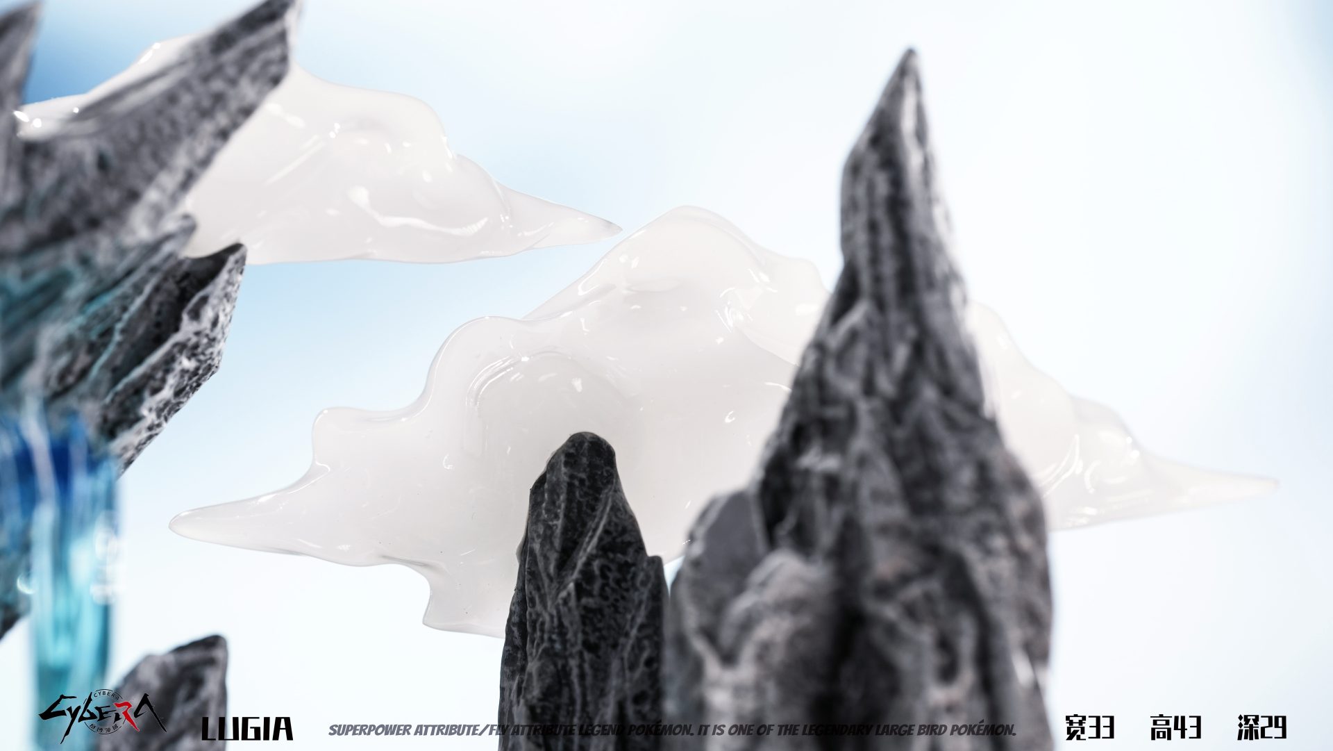 Cybera Studio 1/20 Scale Lugia GK Resin Statue PREORDER - Toy Okoku