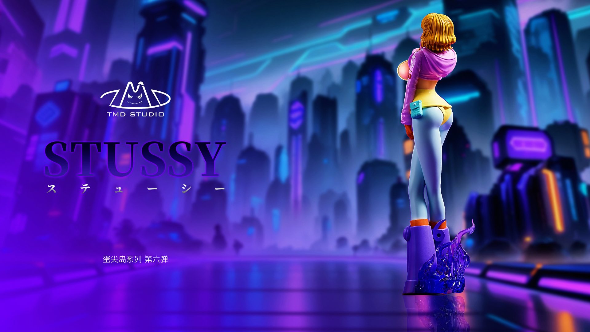 Toy's my dream Studio OP Stussy Resin Statue PREORDER - Toy Okoku