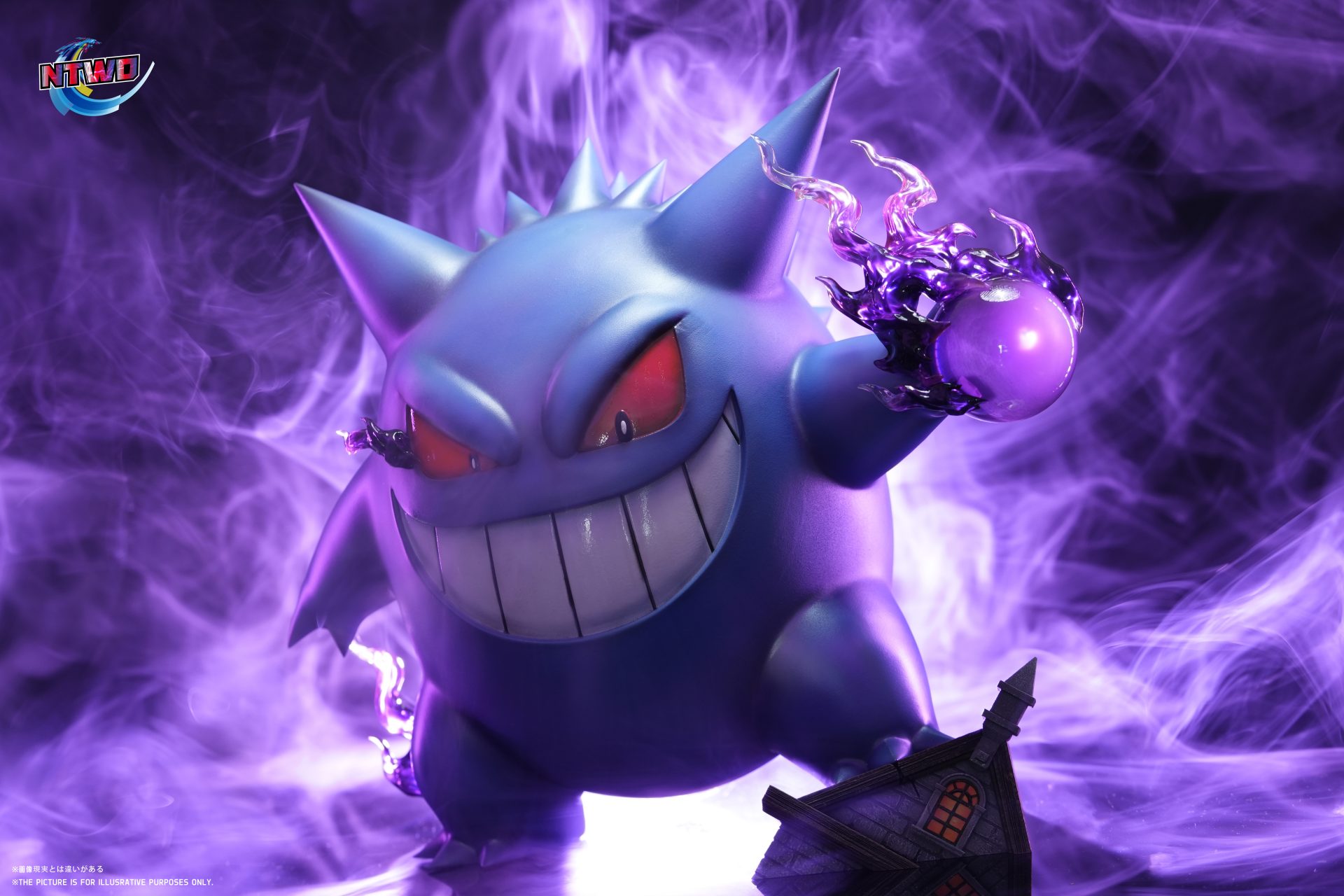 NTWO Studio 1/4 Scale Gengar GK Resin Statue PREORDER - Toy Okoku