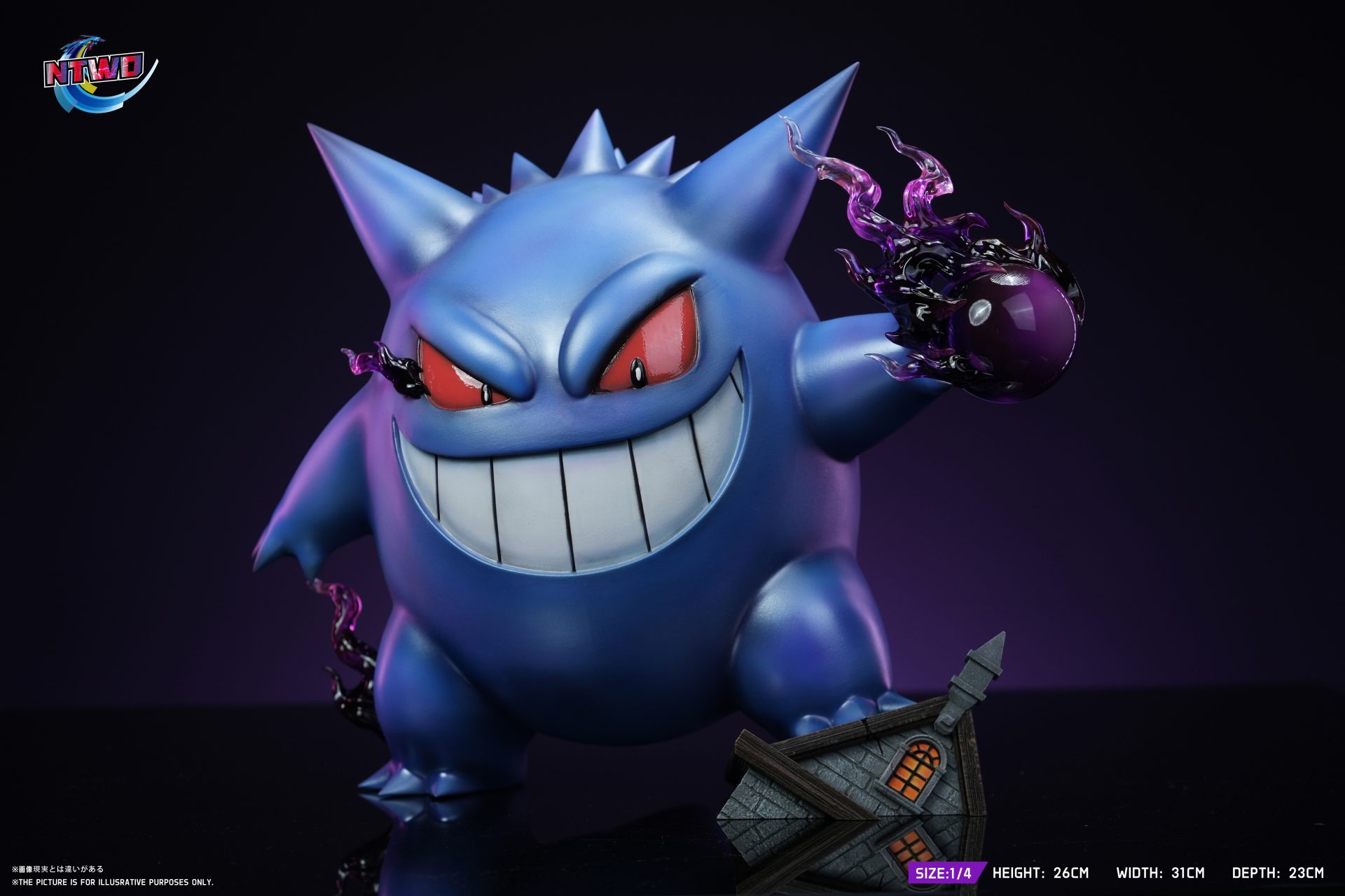 NTWO Studio 1/4 Scale Gengar GK Resin Statue PREORDER - Toy Okoku