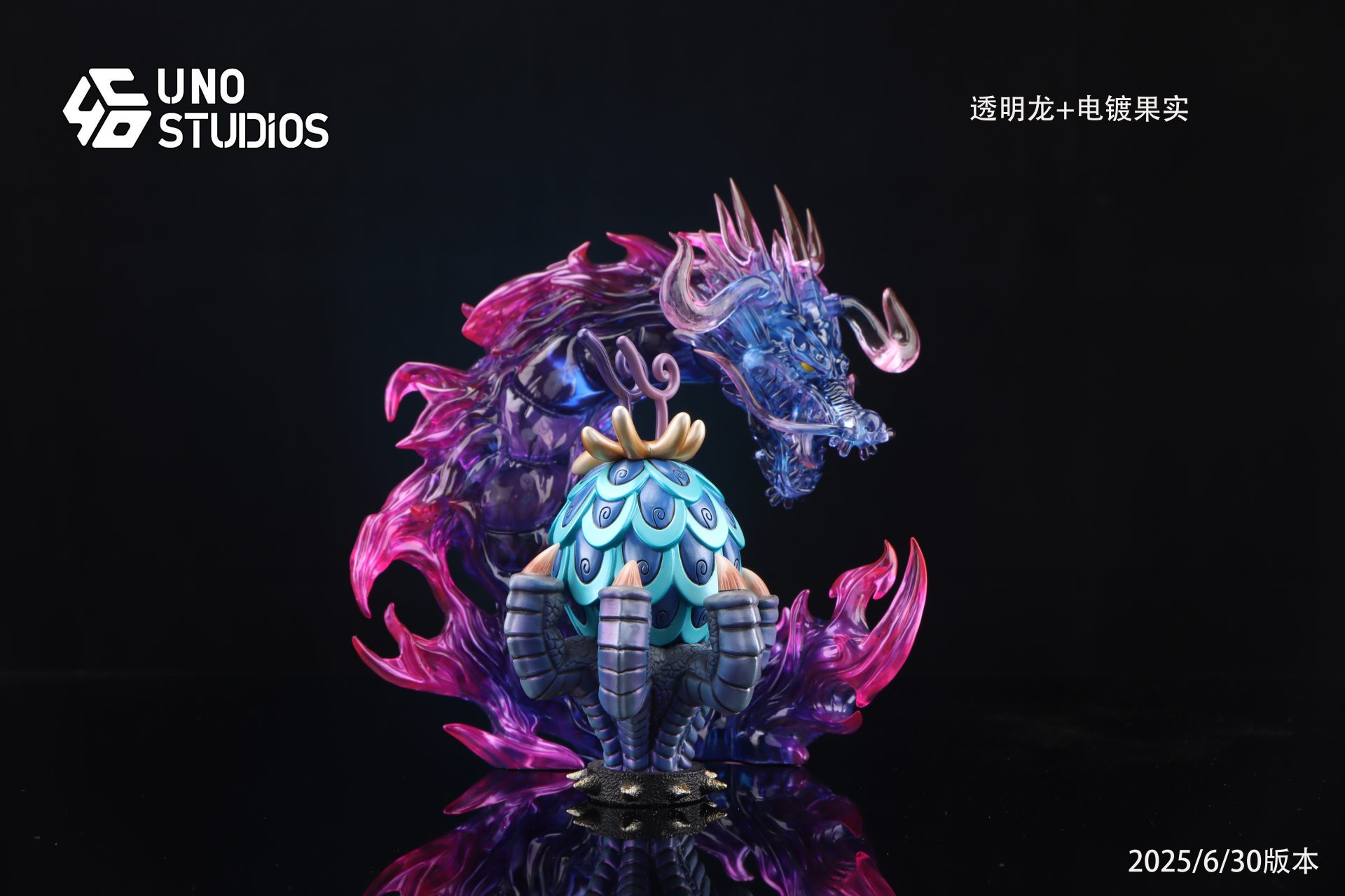 UNO Studio OP Kaidou Uo Uo no Mi Devil Fruit Resin Statue INSTOCK - Toy ...