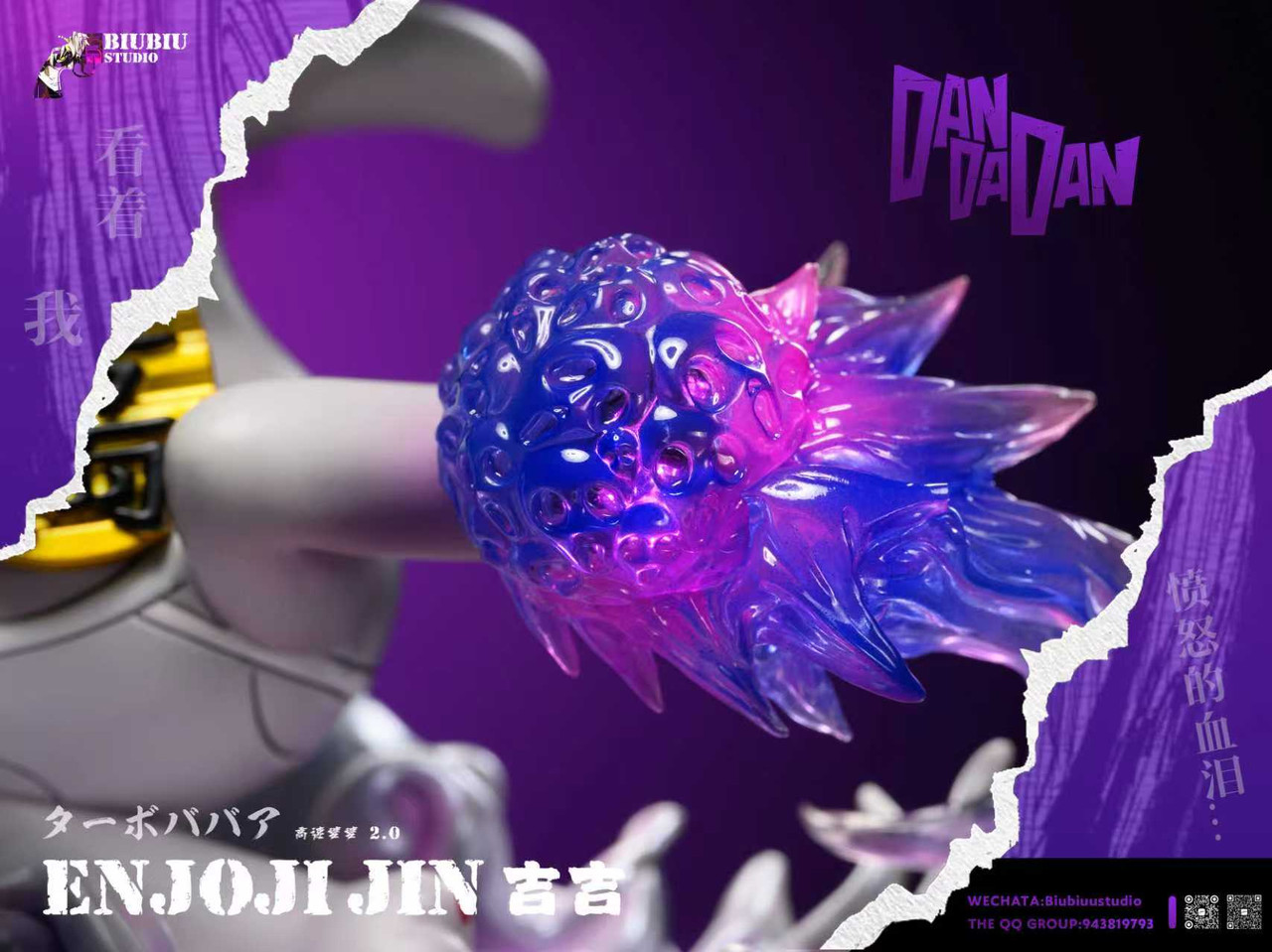 Biubiu Studio 1/6 Scale Turbo Granny cos Enjoji Jin Resin STATUE ...