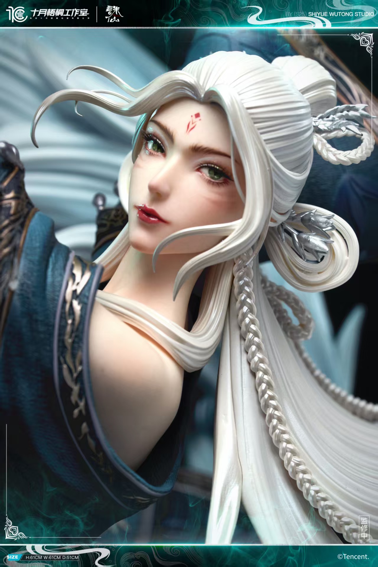 Shi Yue Wu Tong Studio 1/4 Scale Xiao Bai Resin Statue PREORDER - Toy Okoku