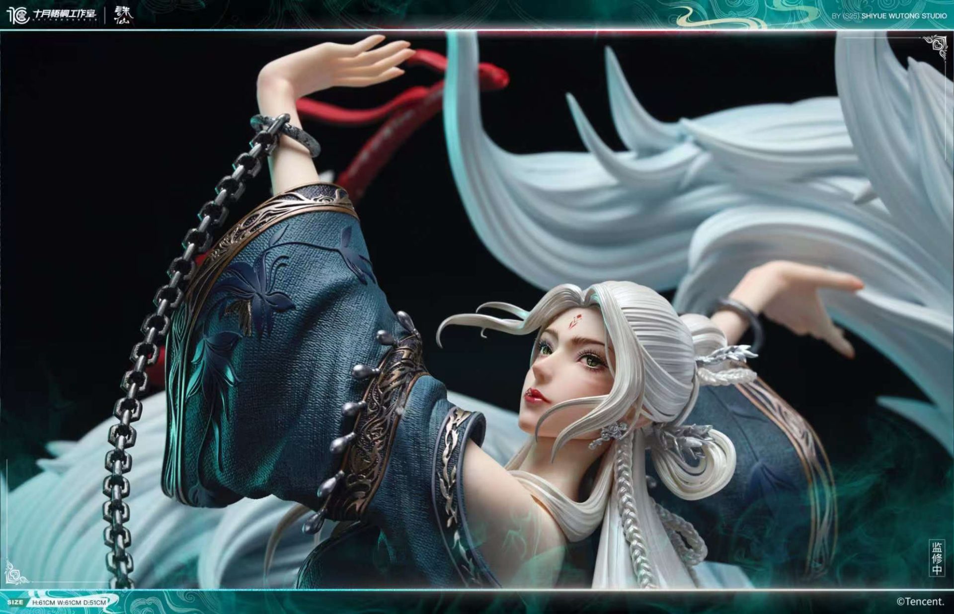 Shi Yue Wu Tong Studio 1/4 Scale Xiao Bai Resin Statue PREORDER - Toy Okoku